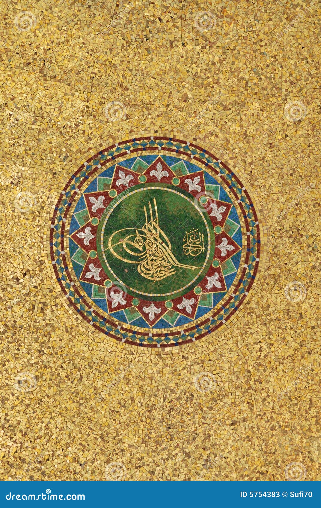 Tugra of Ottomans, Turkey stock image. Image of mosaics - 5754383