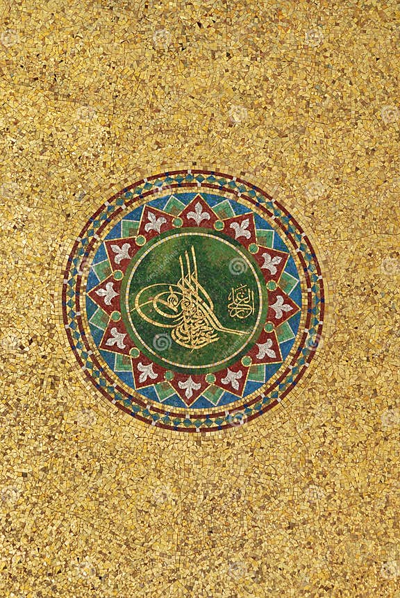 Tugra of Ottomans, Turkey stock image. Image of mosaics - 5754383