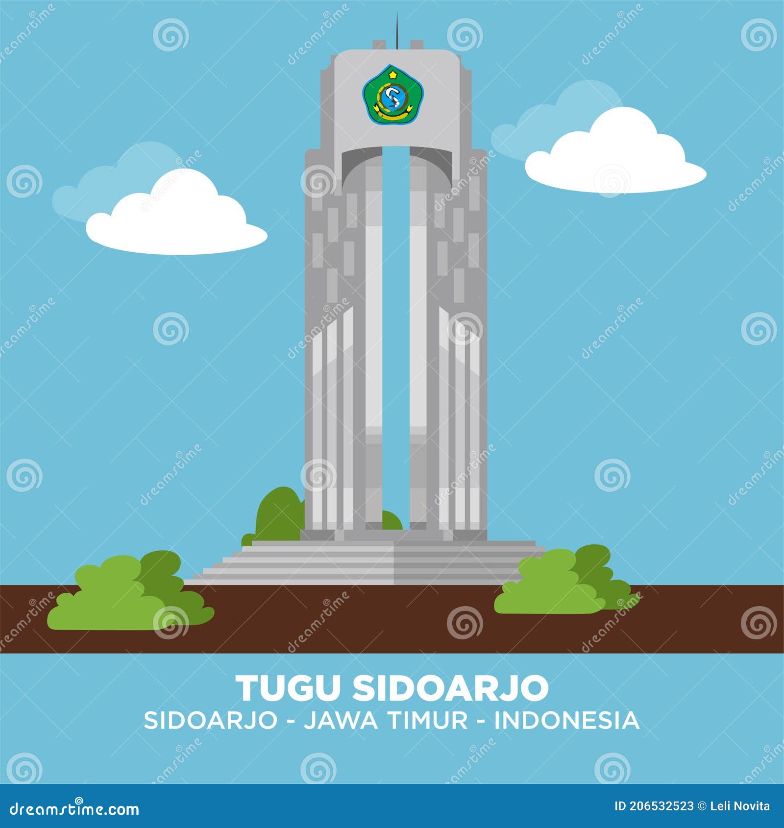 TUGU SIDOARJO or Sidoarjo Monument is a Building that Stands in the ...