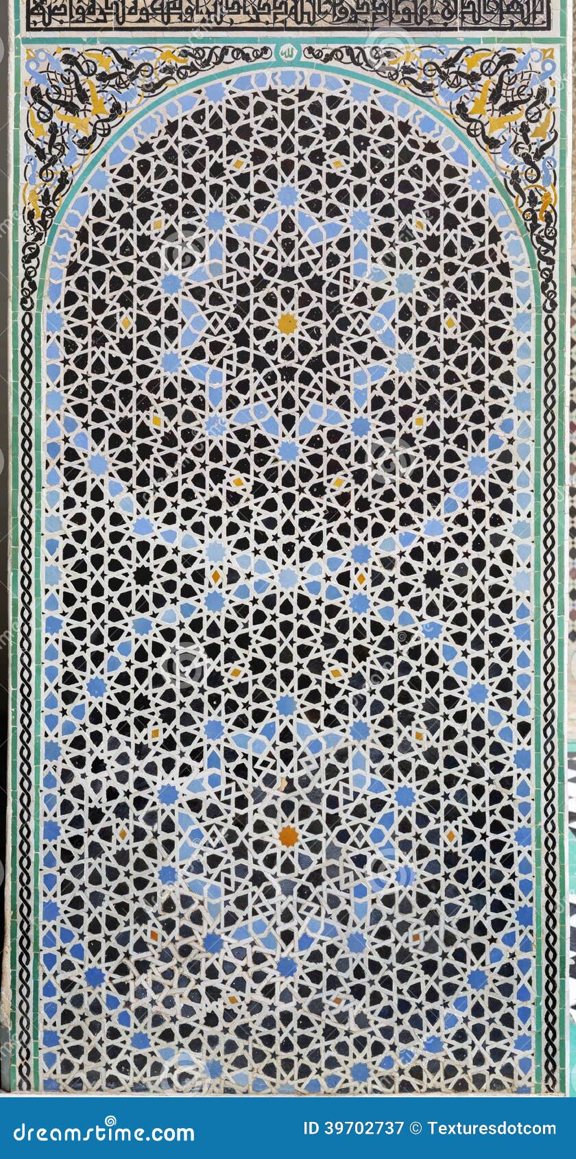 Tuiles de Zellige du Maroc image stock. Image du musulmans - 39702737