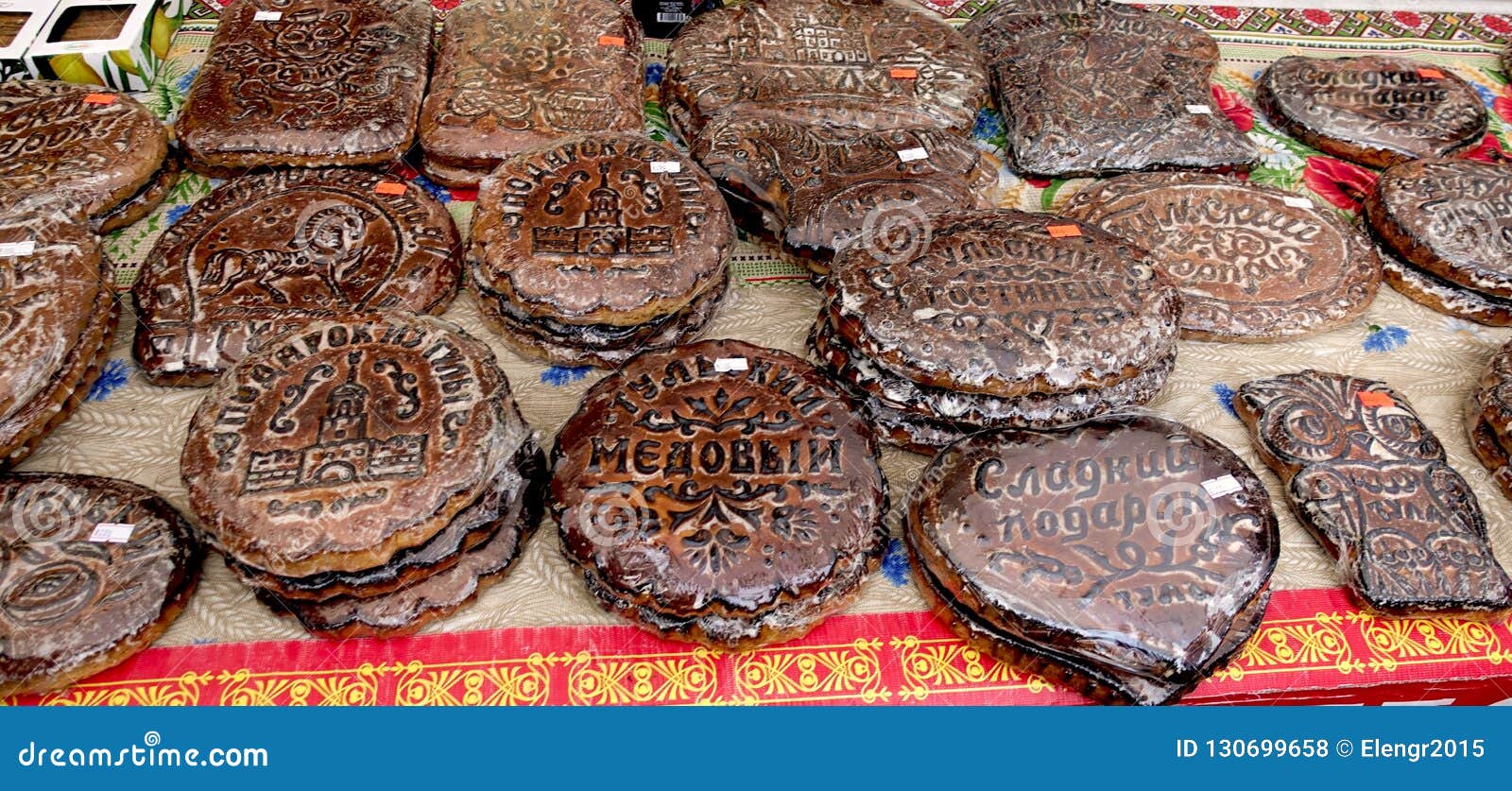 Tula Gingerbread Lying on the Counter Stock Photo - Image of varieties ...