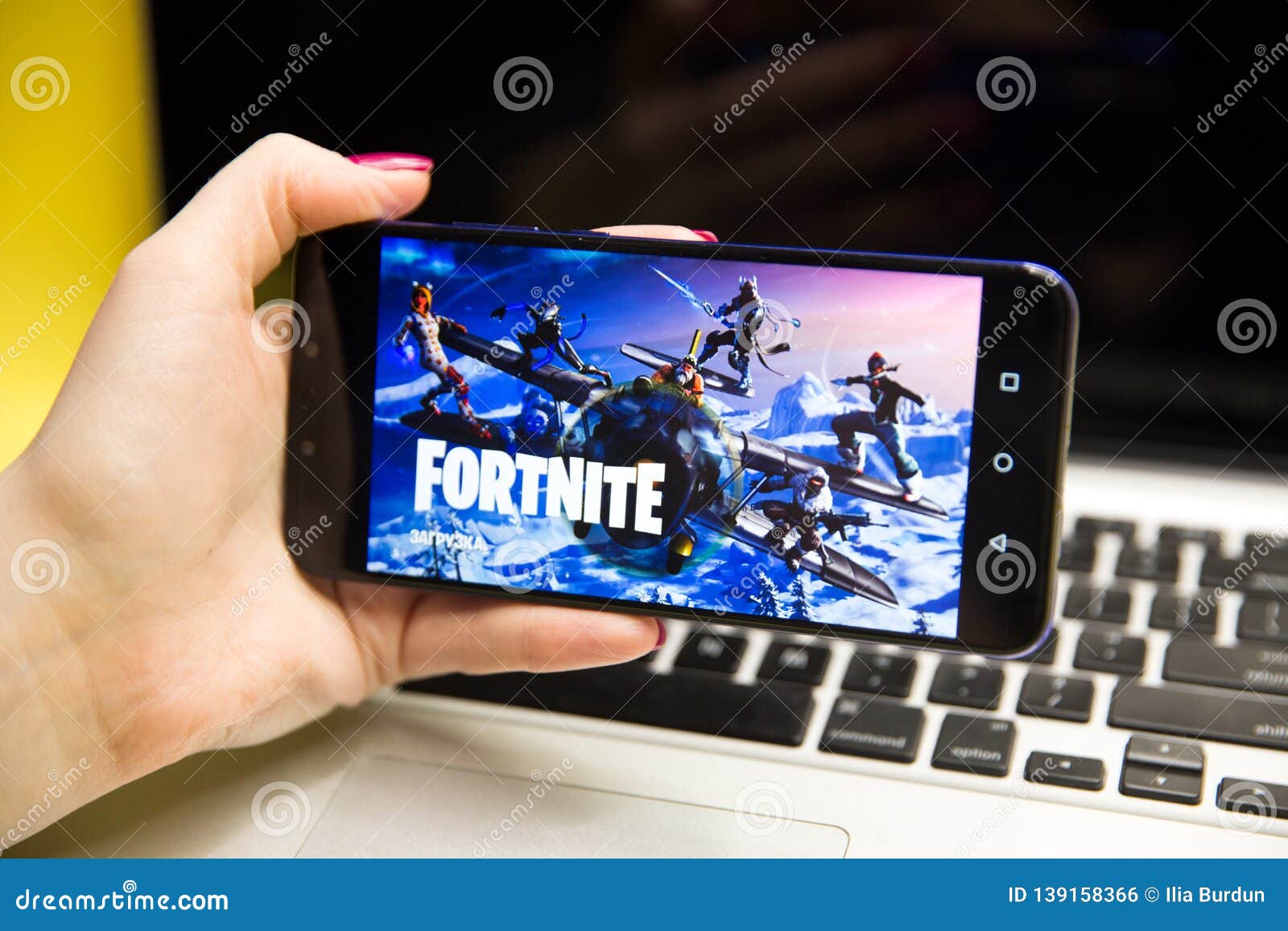 Tula, Russia - JANUARY 27, 2019 - Fortnite Video Game Screen with ...