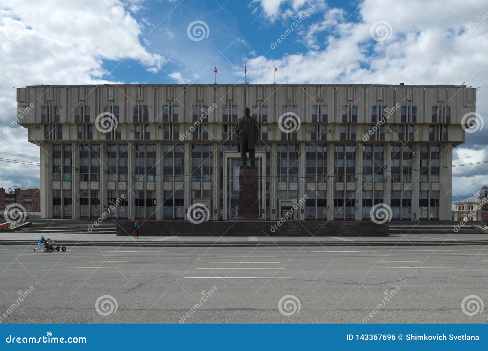 TULA, RUSSIA - JUNE 09, 2018: the Administration Building Editorial ...