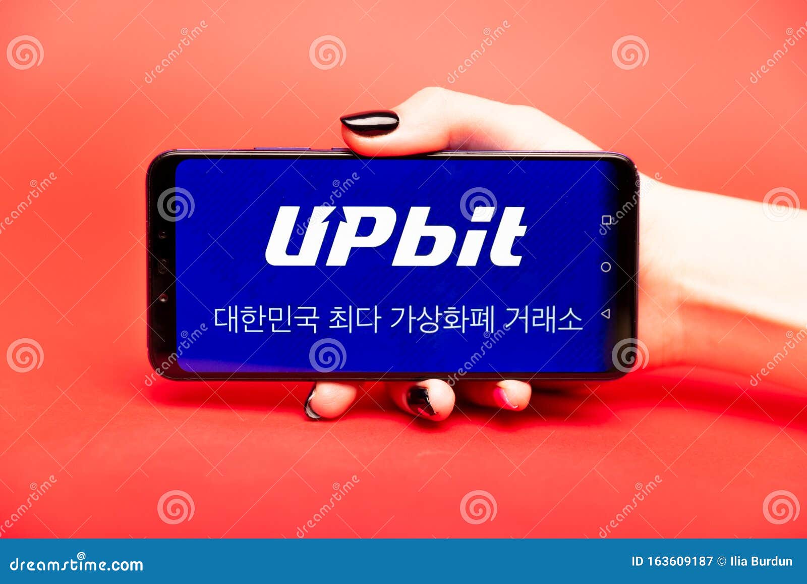 26 08 2019 Tula: Upbit on the Phone Display. Logo Editorial Photography ...