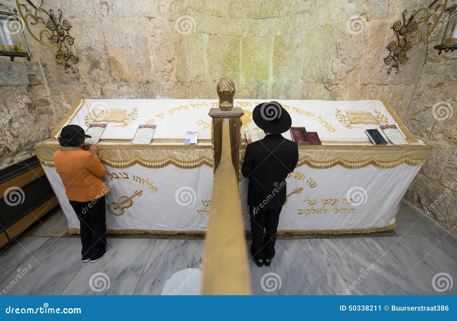 Tumba de rey David foto editorial. Imagen de david, dios - 50338211
