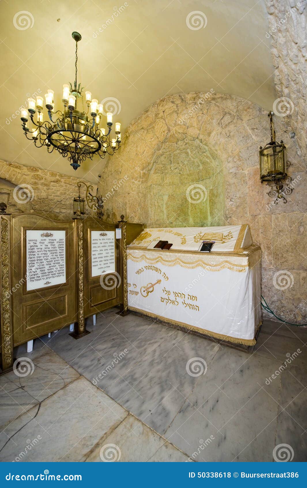 Tumba de rey David foto de archivo editorial. Imagen de david - 50338618