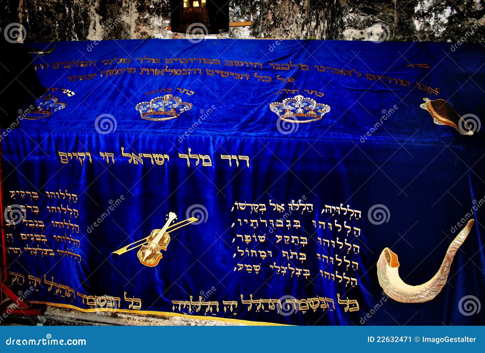 Tumba De Rey David - Jerusalén Israel Foto editorial - Imagen de ...