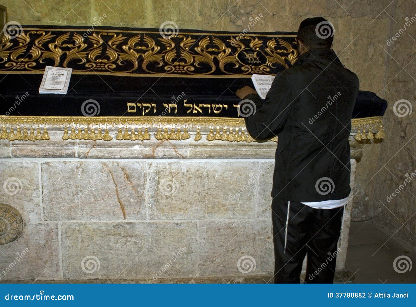 Tumba De Rey David, Jerusalén, Israel Fotografía editorial - Imagen de ...