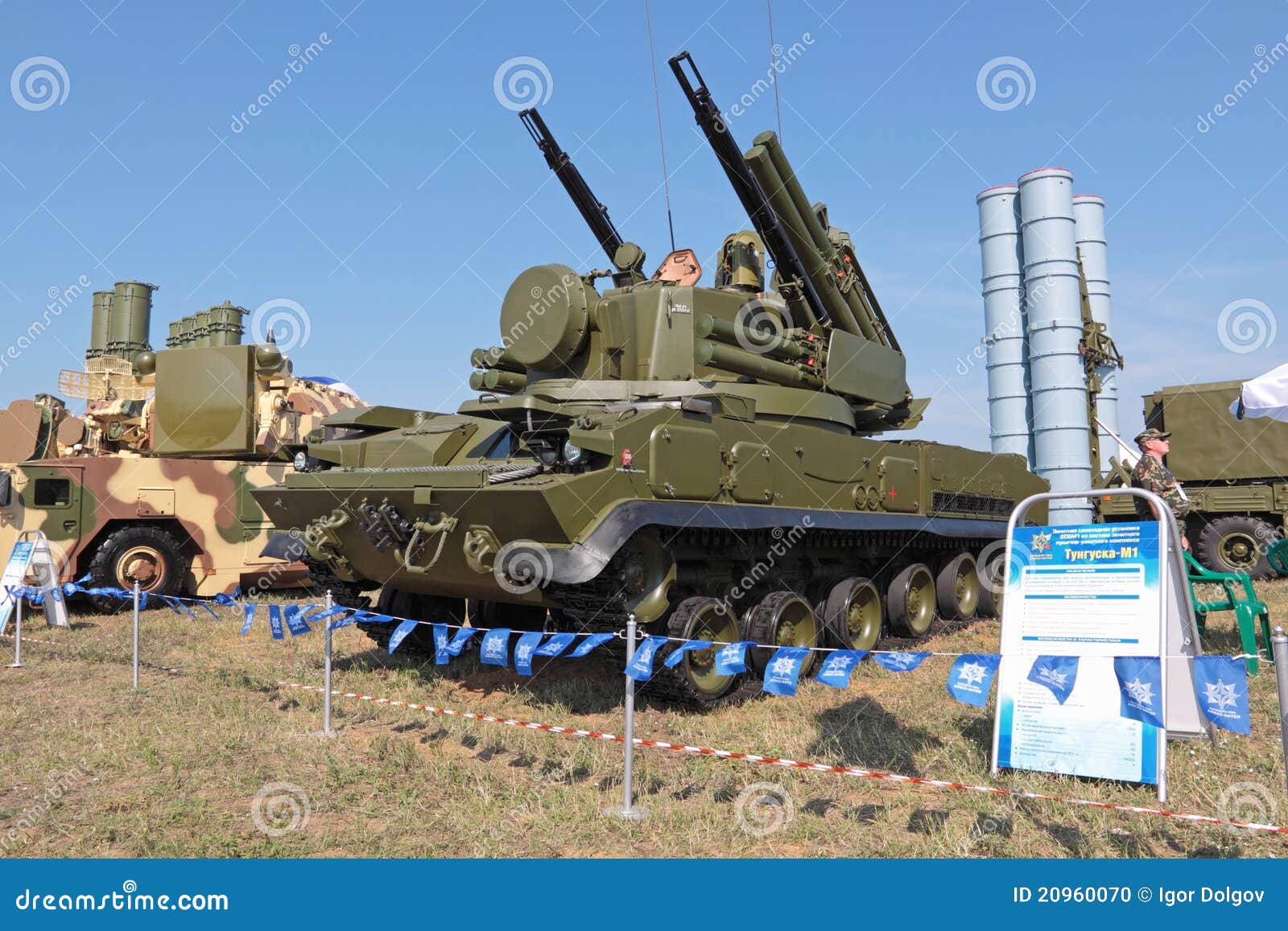 2S6 tunguska (modification 2s6m1) should have the same automatic ...