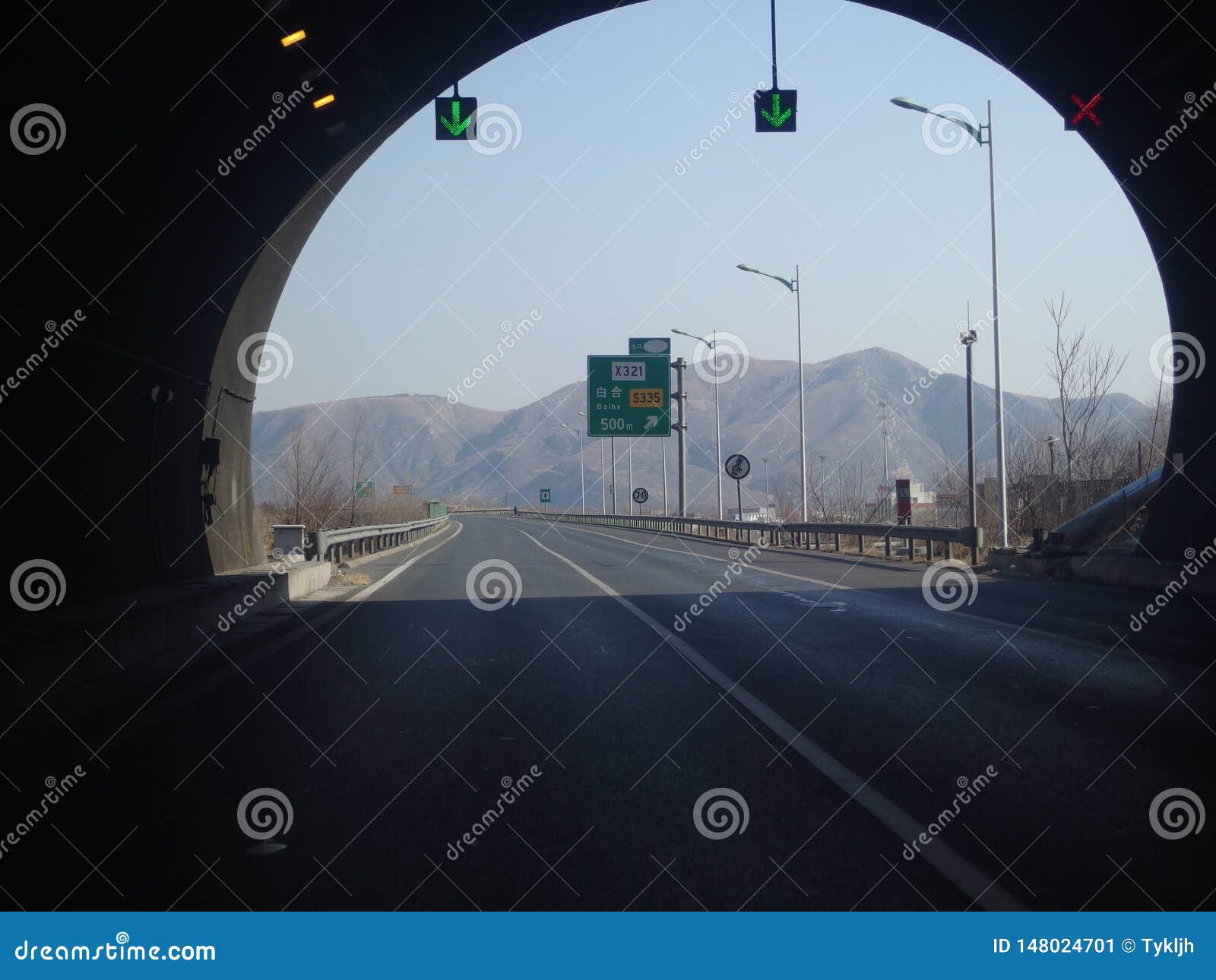 Tunnel stock image. Image of high, tunnel, exit, speed - 148024701