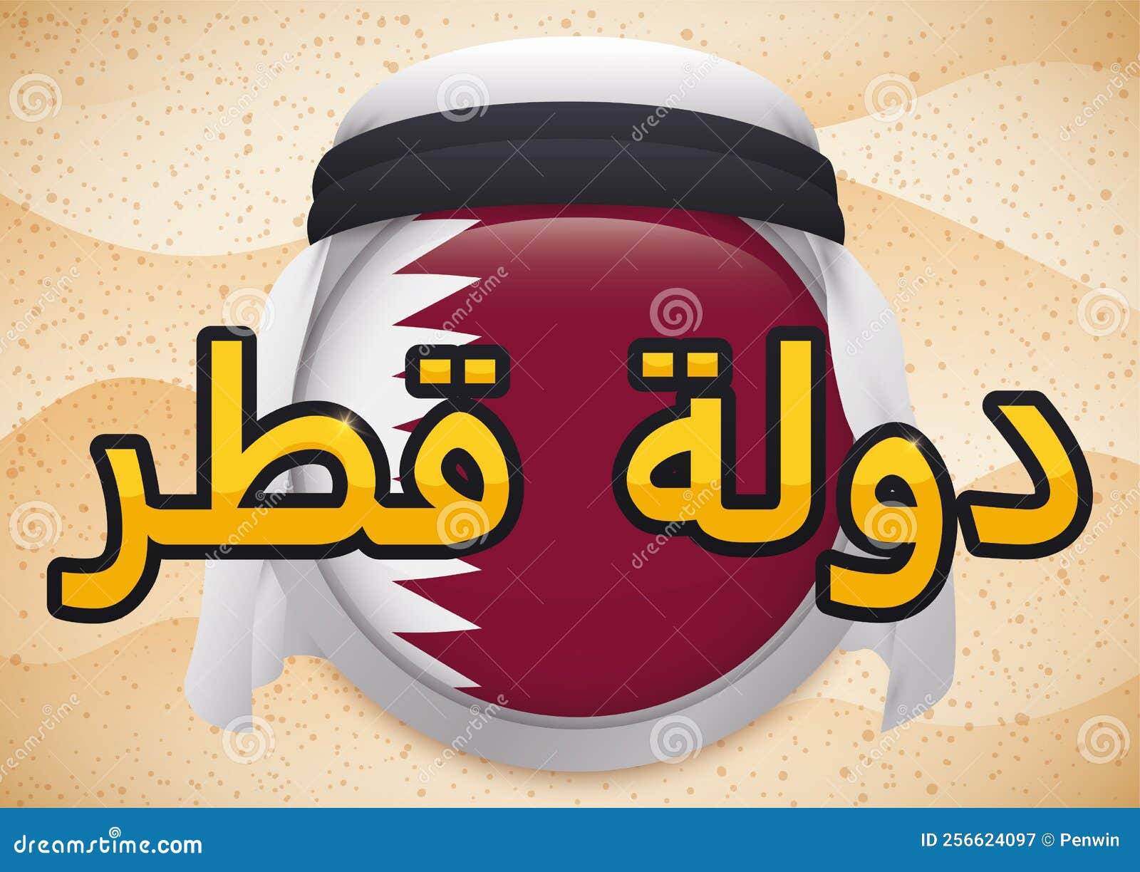 Turban Over Button with Qatar Flag Over Background with Sand, Vector ...