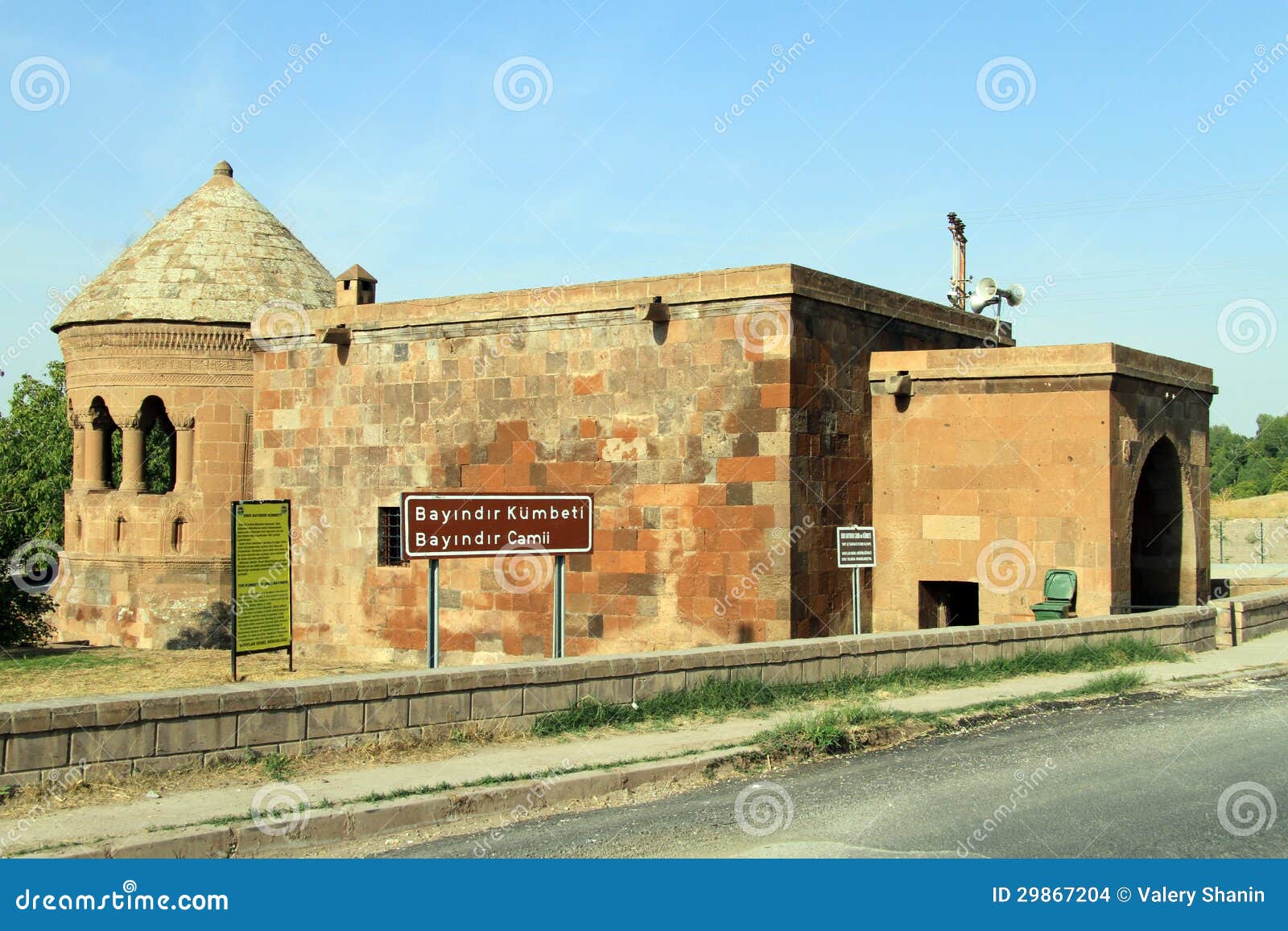 Turbe and mosque stock photo. Image of ottoman, turkey - 29867204