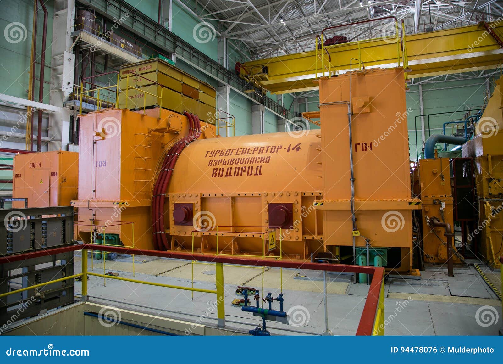 Turbo Generator at the Machinery Room of Nuclear Power Plant Stock ...