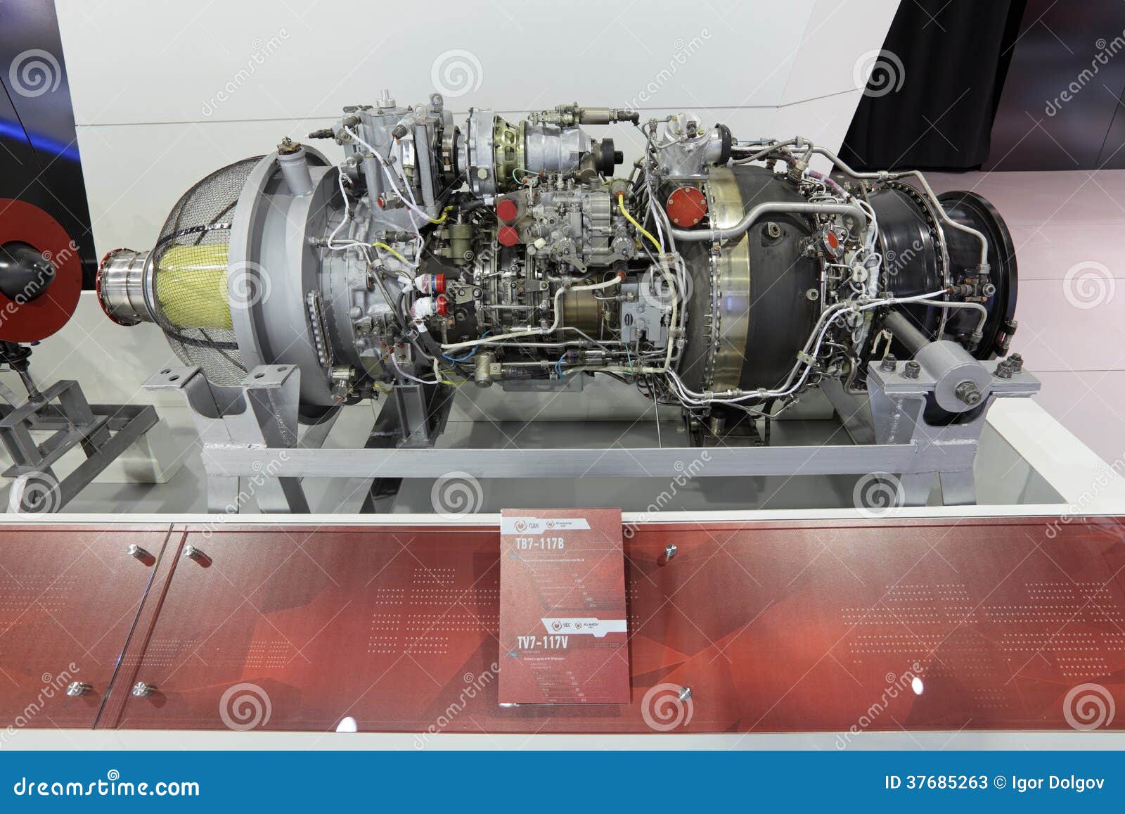 Turboshaft Engine. Powerful Helicopter Engine Royalty-Free Stock Image ...