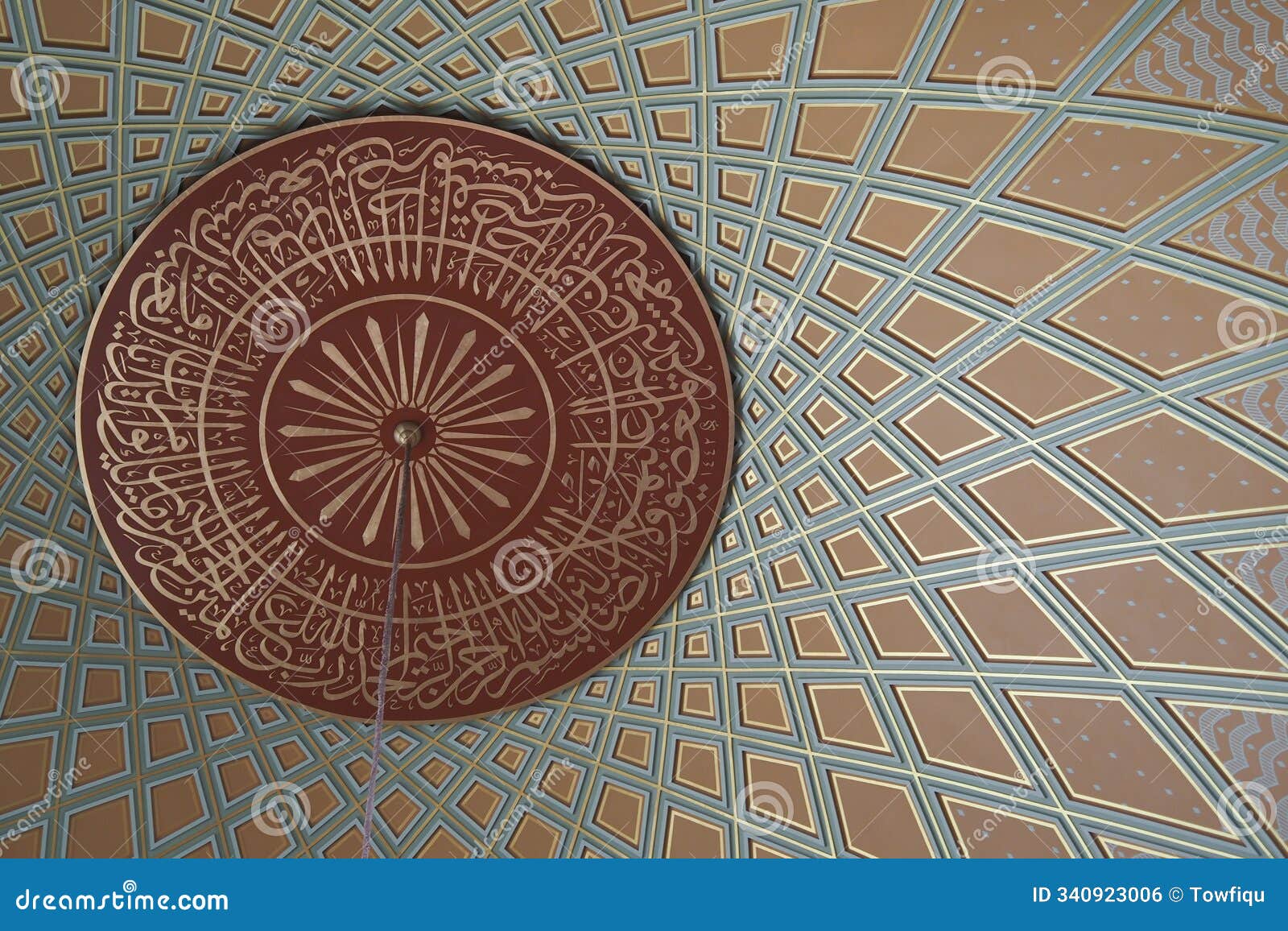 Intricate Dome Ceiling With Geometric Patterns And Arabic Calligraphy ...