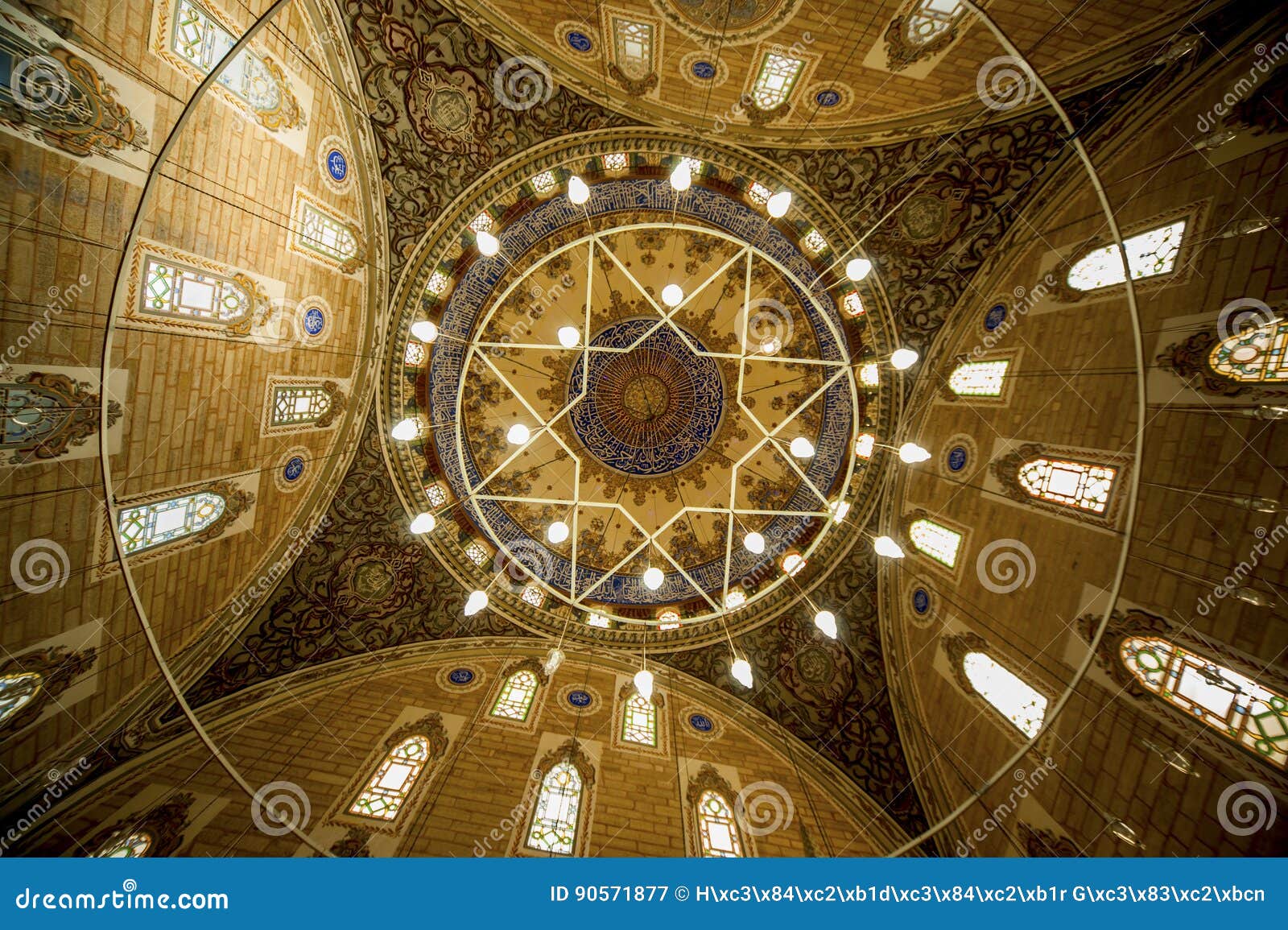 Turkey istanbul stock image. Image of artos, istanbul - 90571877