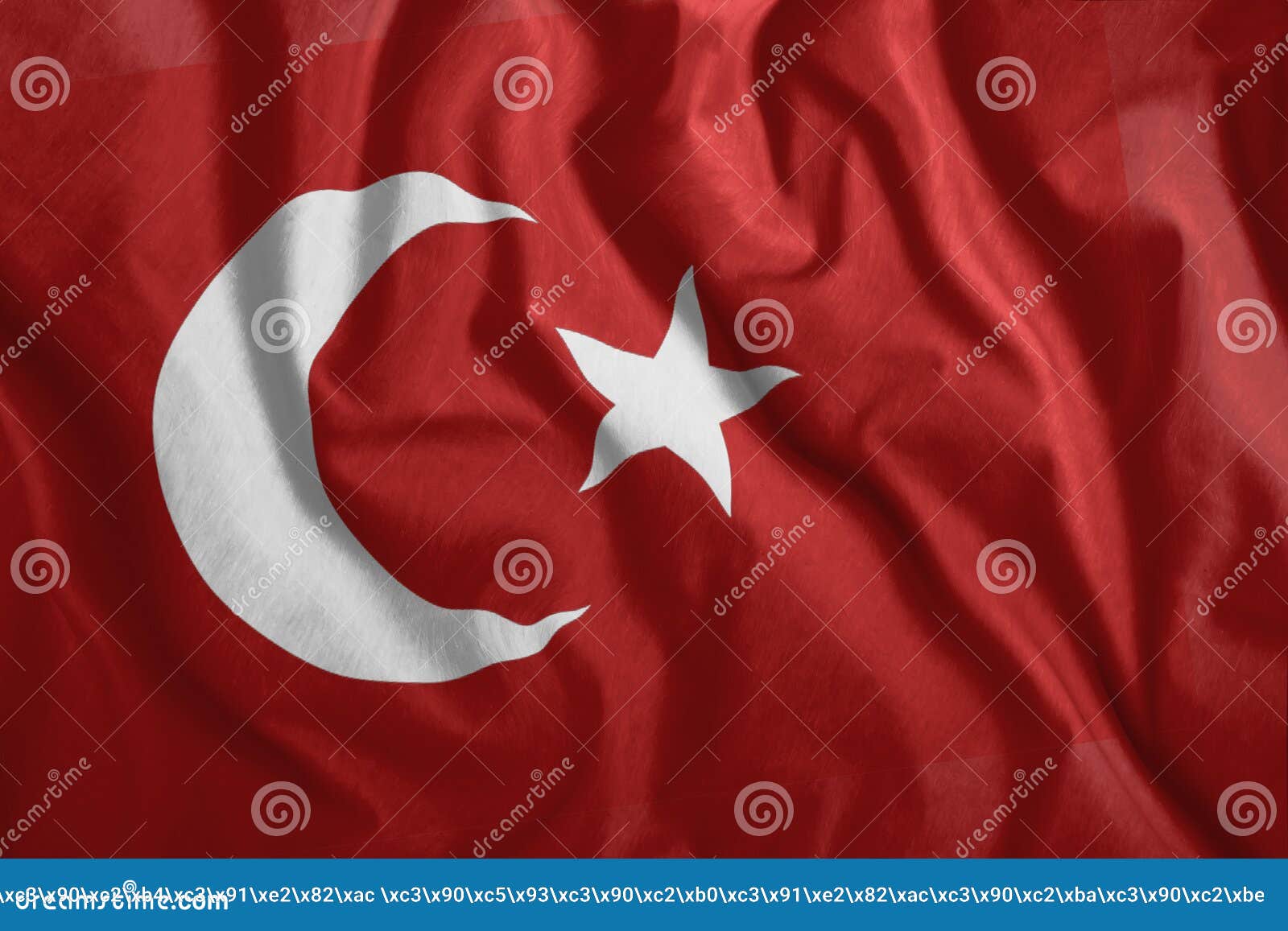 The Turkish Flag is Flying in the Wind. Colorful, National Flag of ... The Turkish Flag is Flying in the Wind. Colorful, National Flag of ...