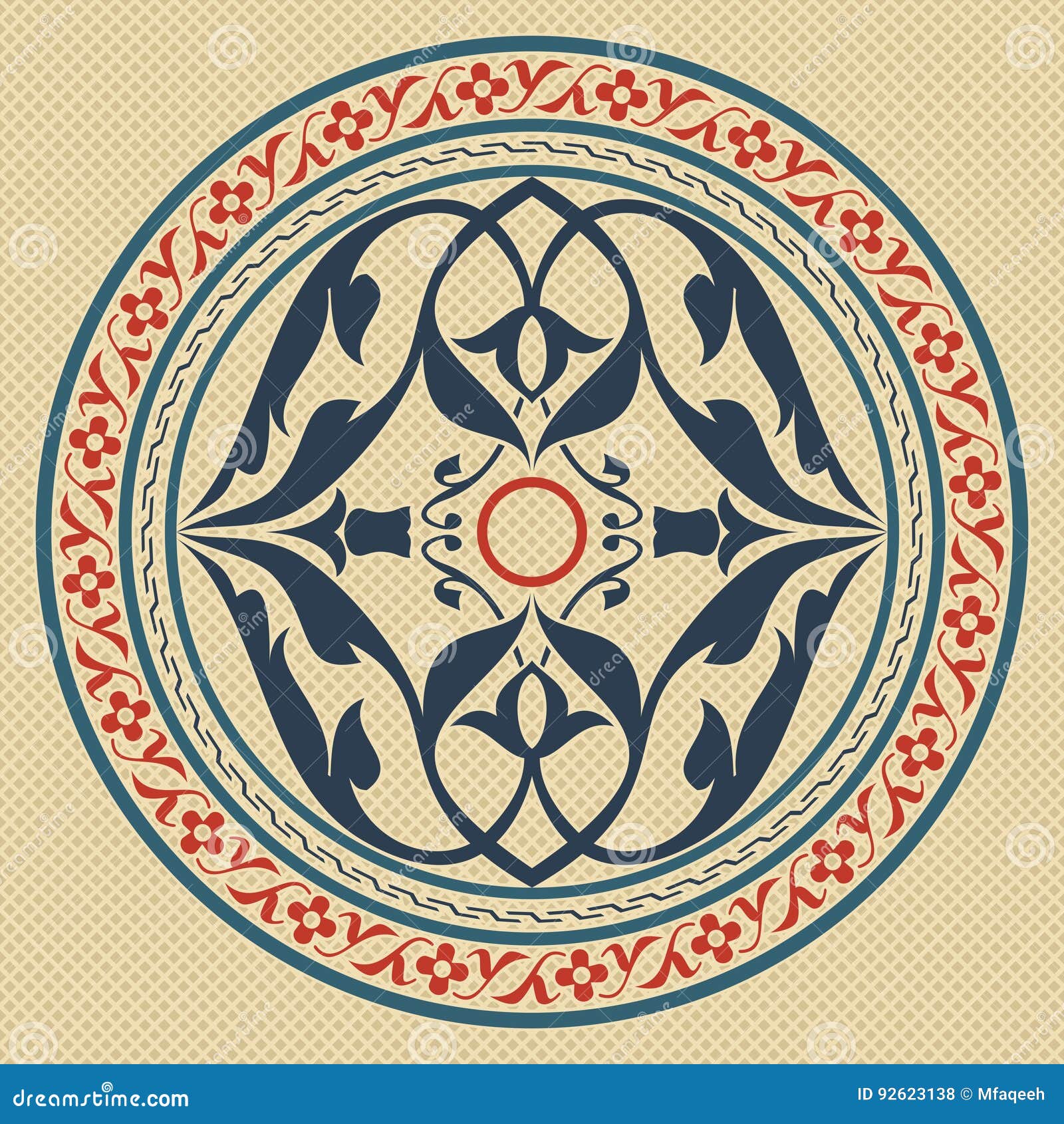 Turkish Tulip Floral Circle Vector Pattern Stock Vector - Illustration ...