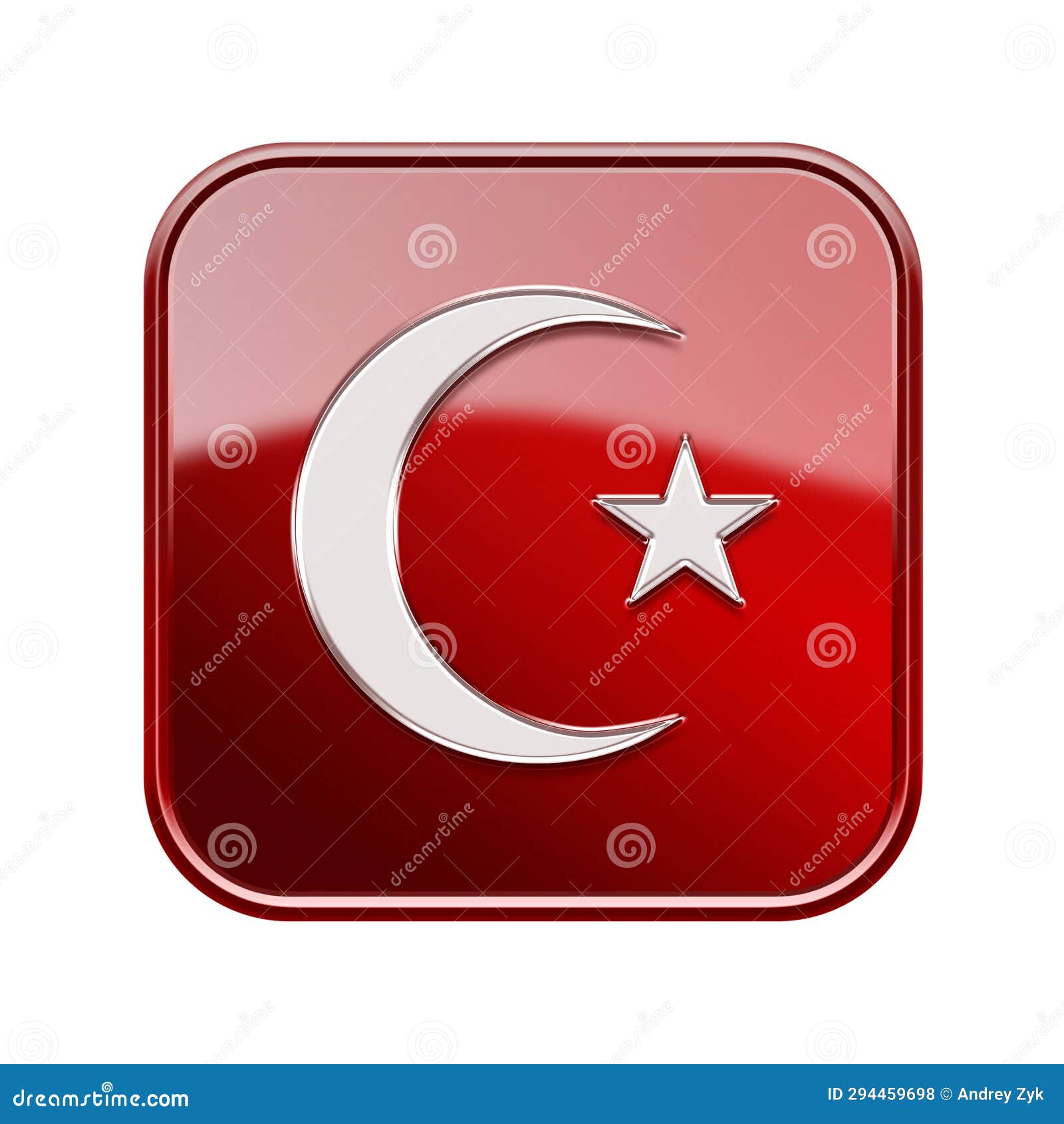 Turkish Icon Vector From Coffee Collection. Thin Line Turkish Outline ...