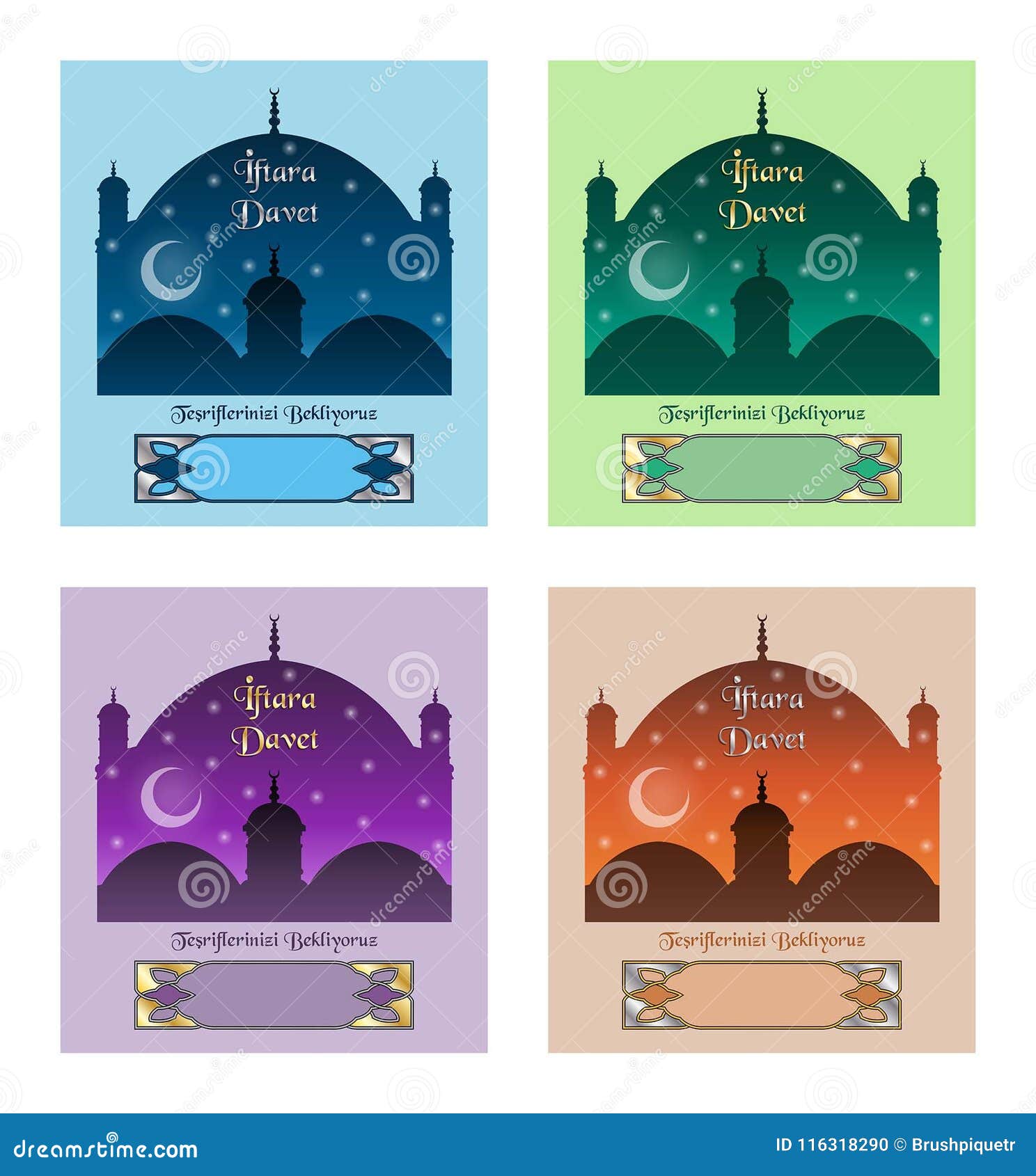 Turkish Iftar Party Invitation with Dome and Mosque Stock Vector ...