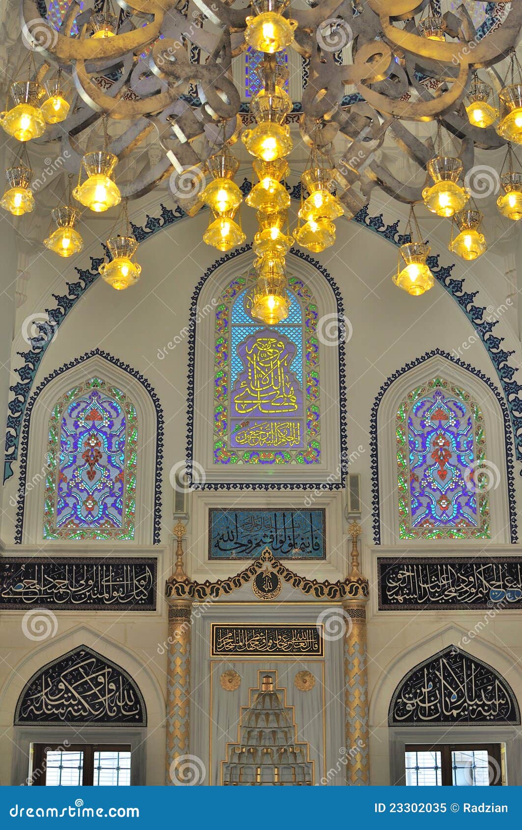 Turkish Mosque Interior Design Stock Image - Image of tokyo, interior ...
