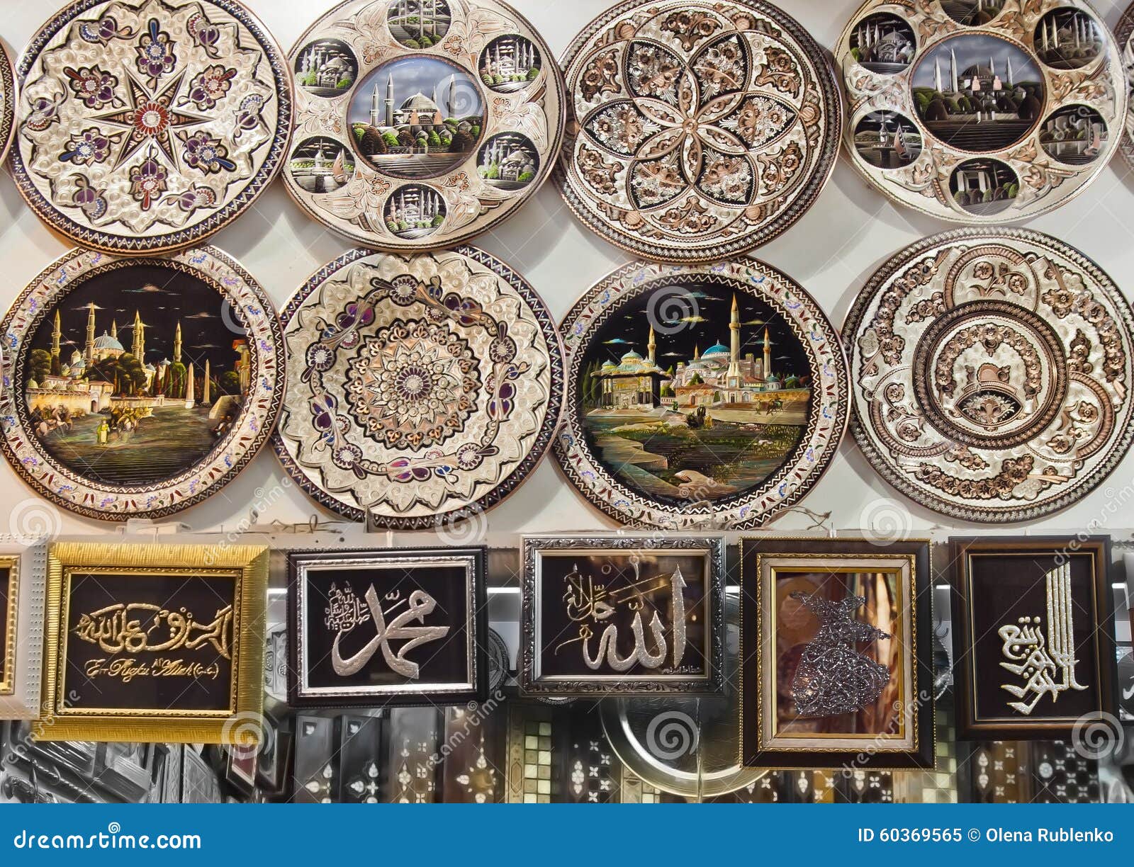 Turkish Plates on Grand Bazaar in Istanbul. Editorial Image - Image of ...