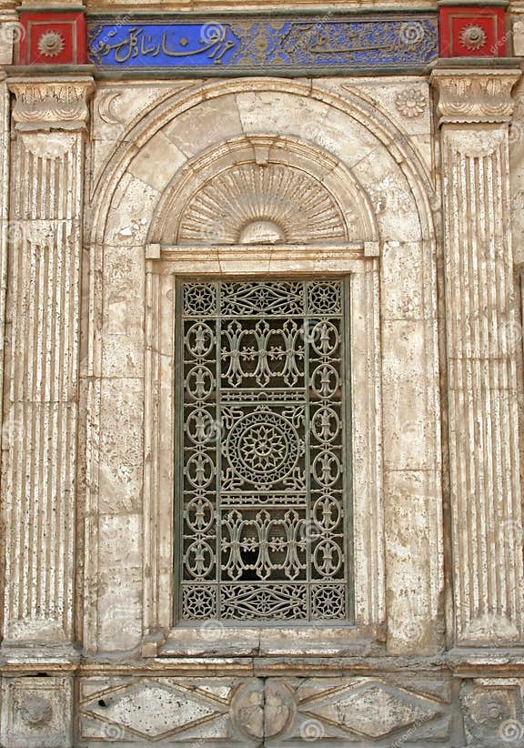 Turkish Window stock photo. Image of house, muslim, architecture - 712834
