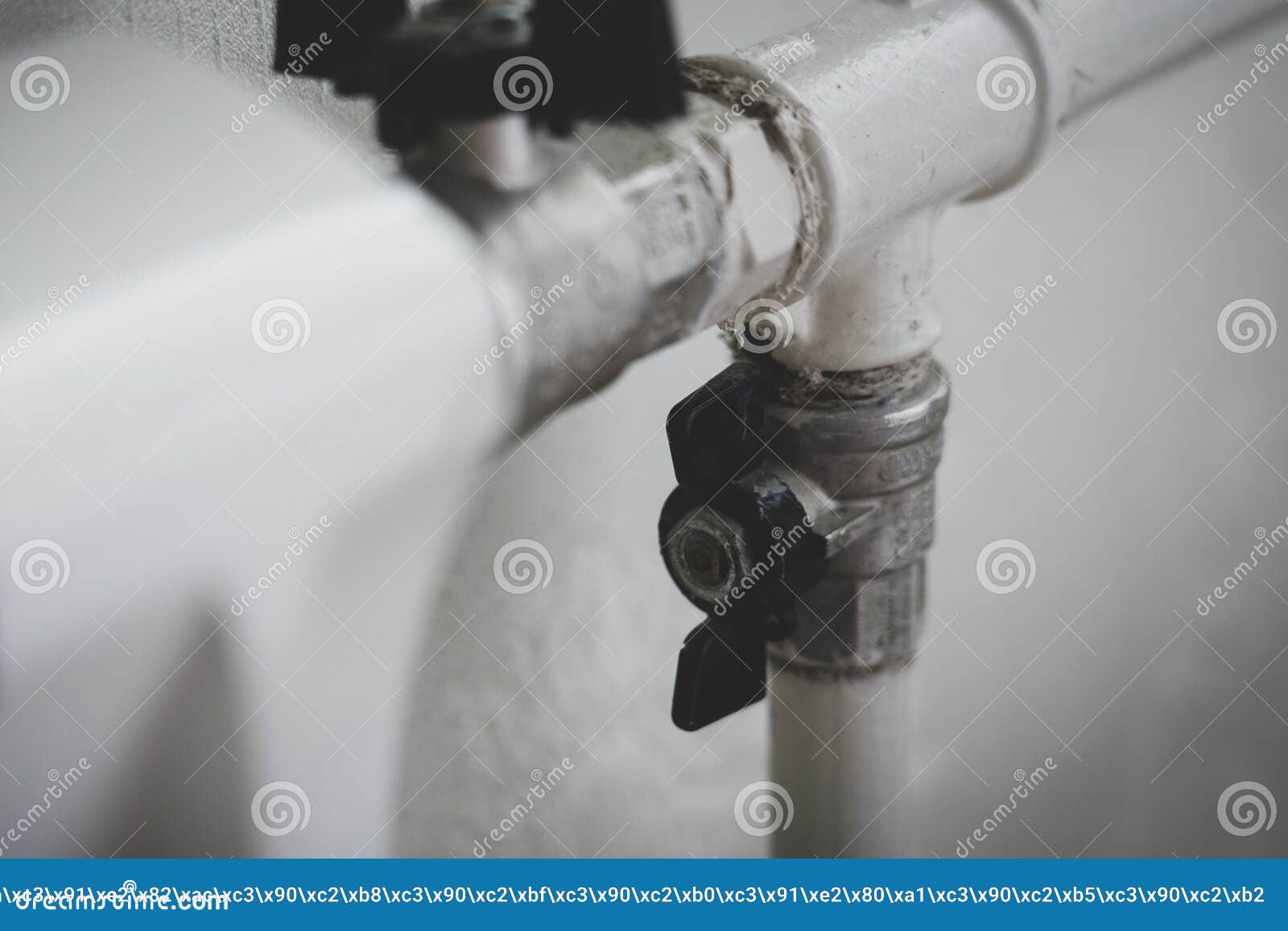 Turns the Heating on and Off. Radiator Heating on the Background of the ...