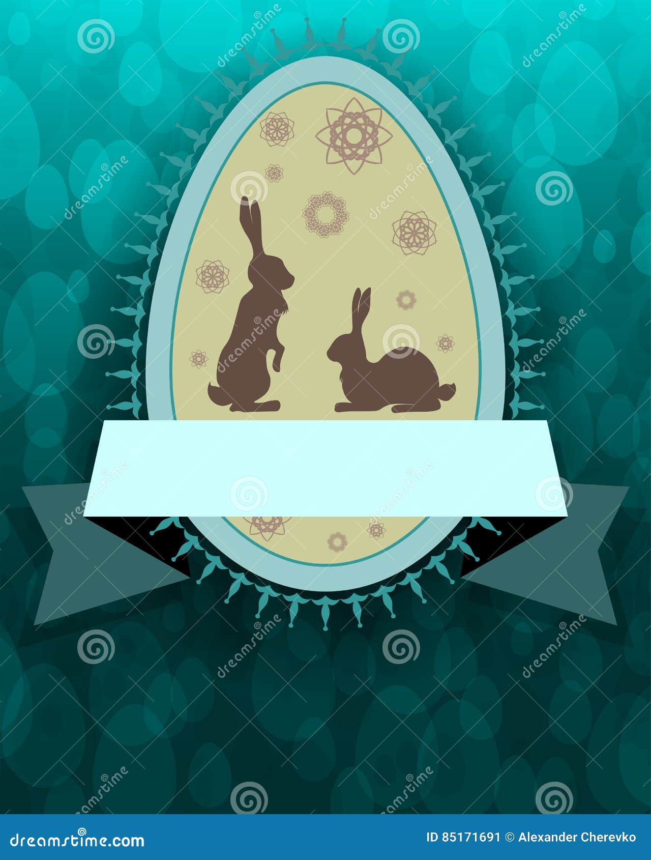 Turquoise Background with Easter Egg Stock Vector - Illustration of ...