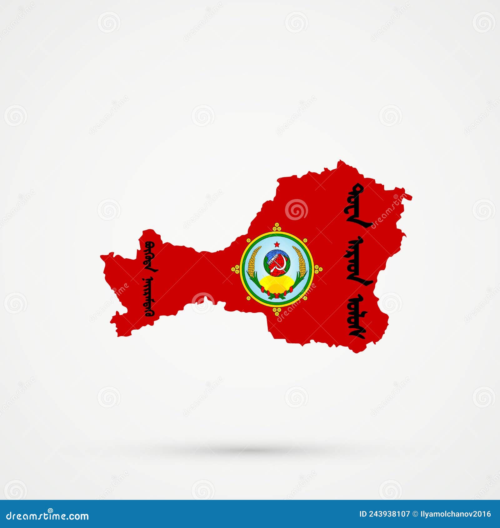 Tuva Republic Map in Tuvan People`s Republic 1926-1930 Flag Colors ...