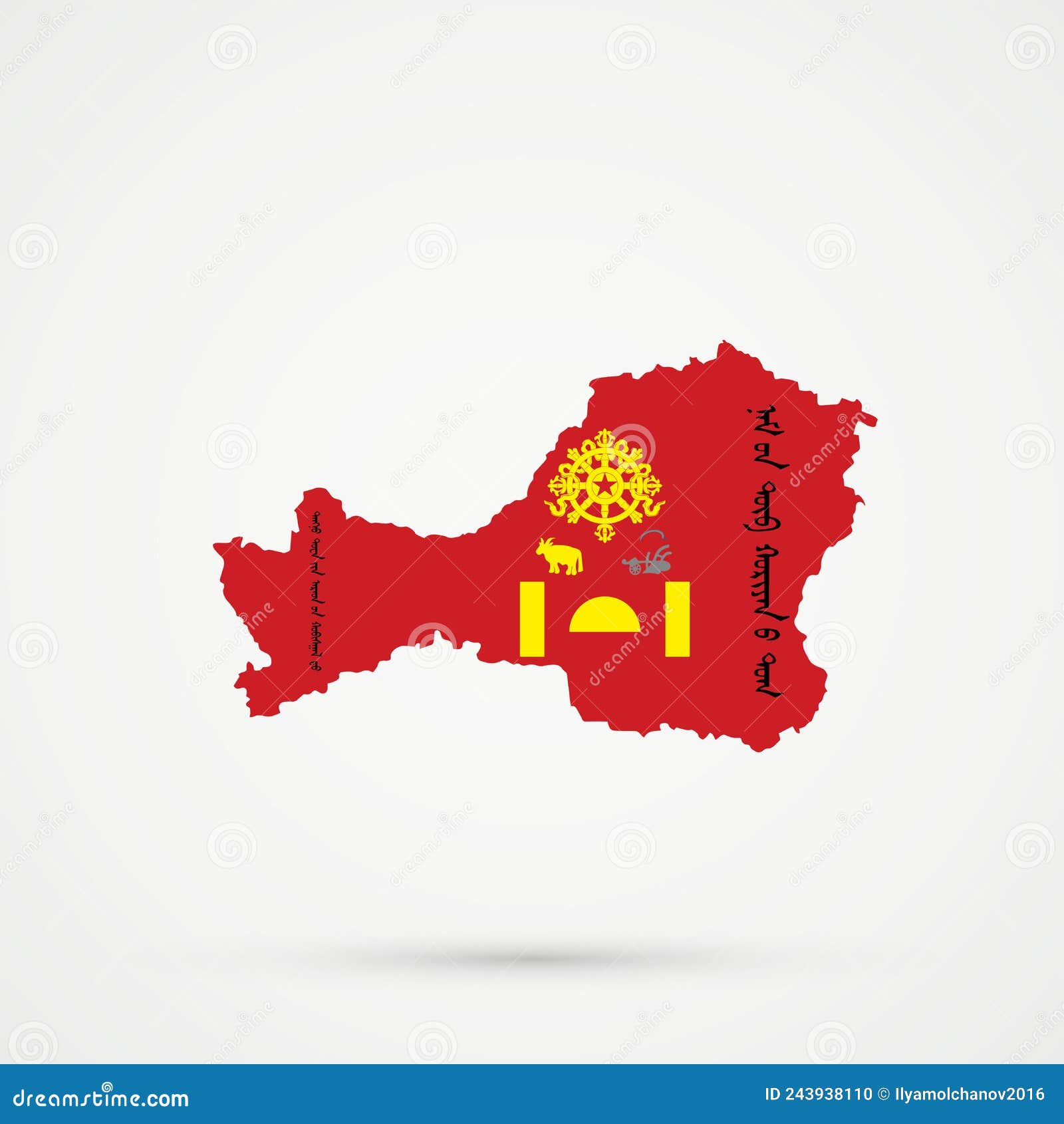 Tuva Republic Map in Tuvan People`s Republic 1921 Flag Colors, Editable ...