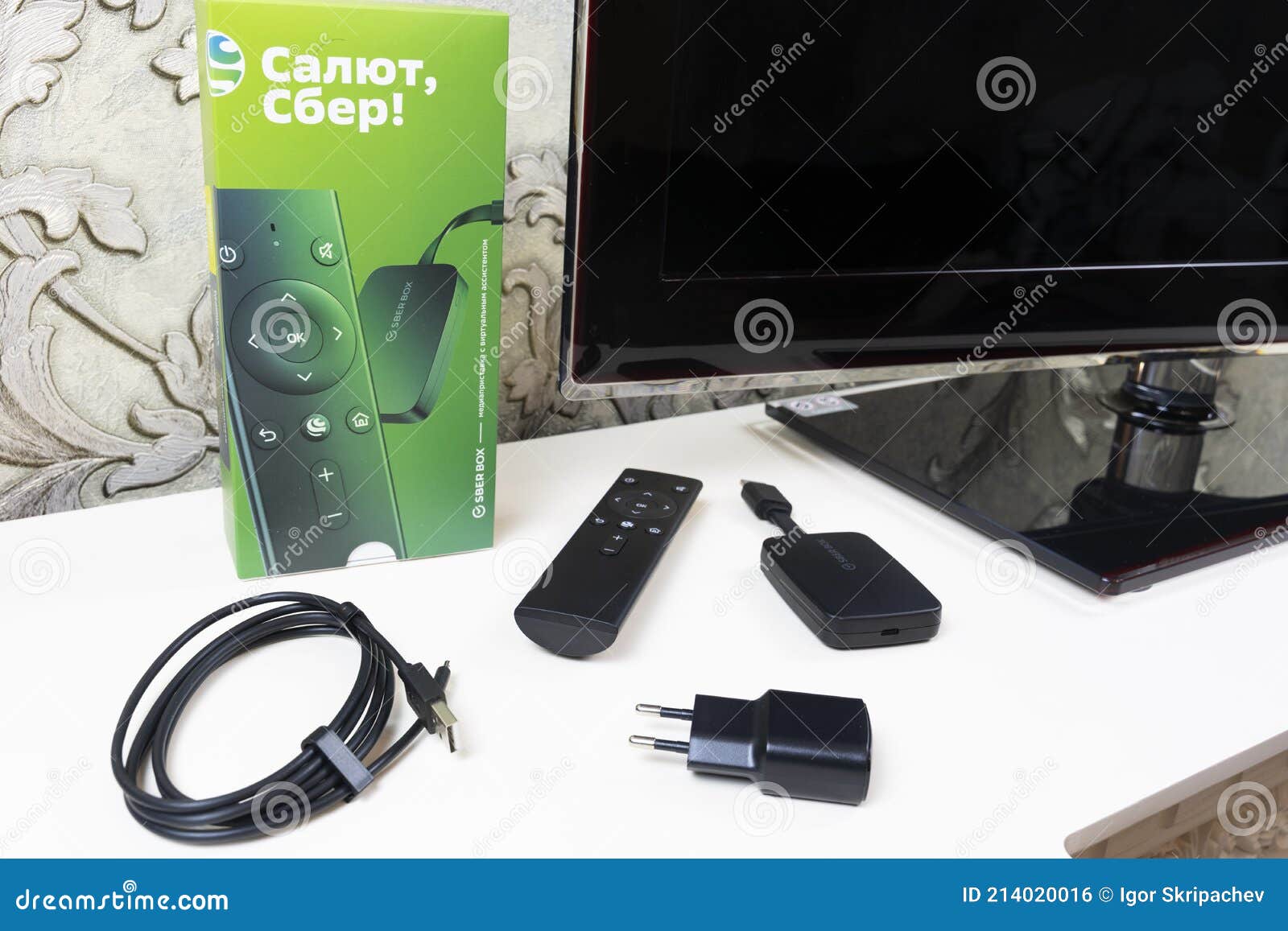 TV Set-top Box for Digital TV and Smart Home Editorial Photo - Image of ...