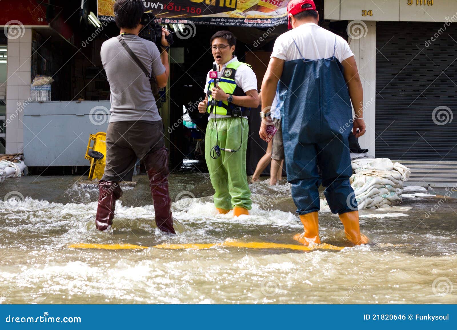 TV-team Making a Report about the Flood Editorial Photo - Image of ...