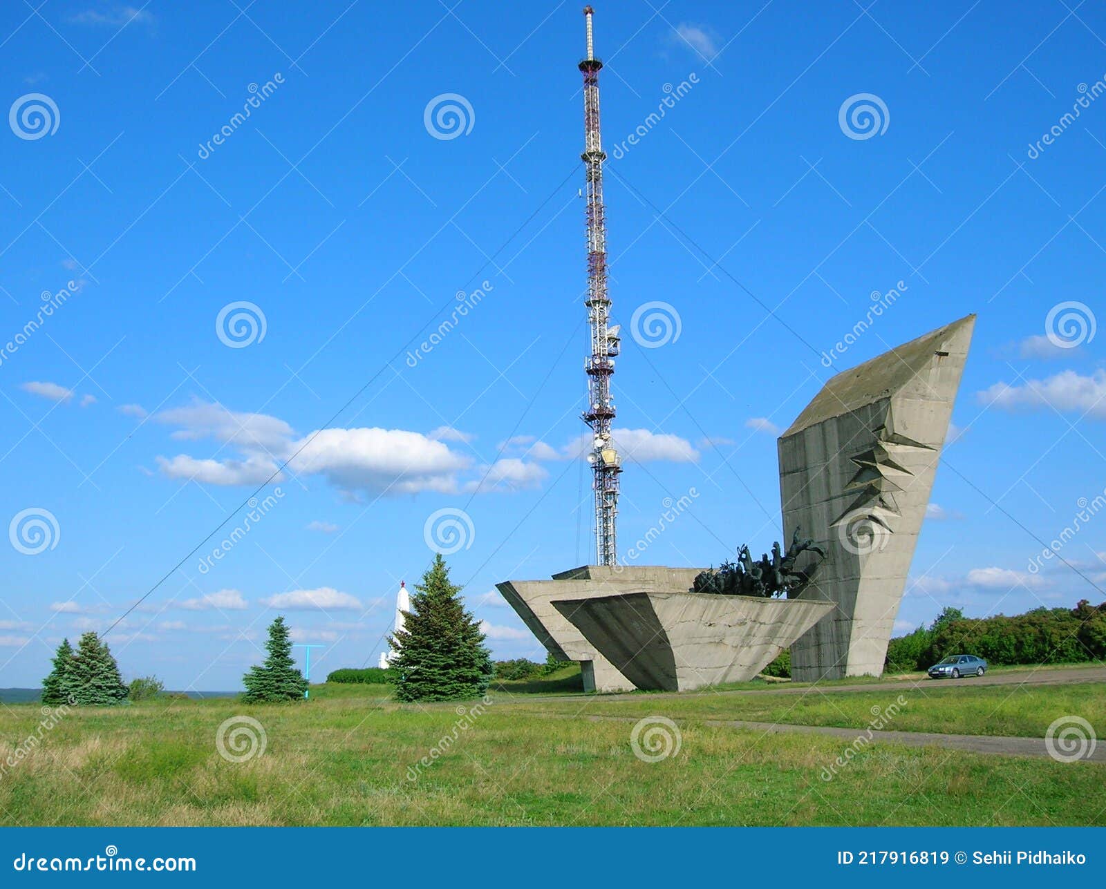 TV Tower in the Town of Izium Editorial Stock Image - Image of spire ...