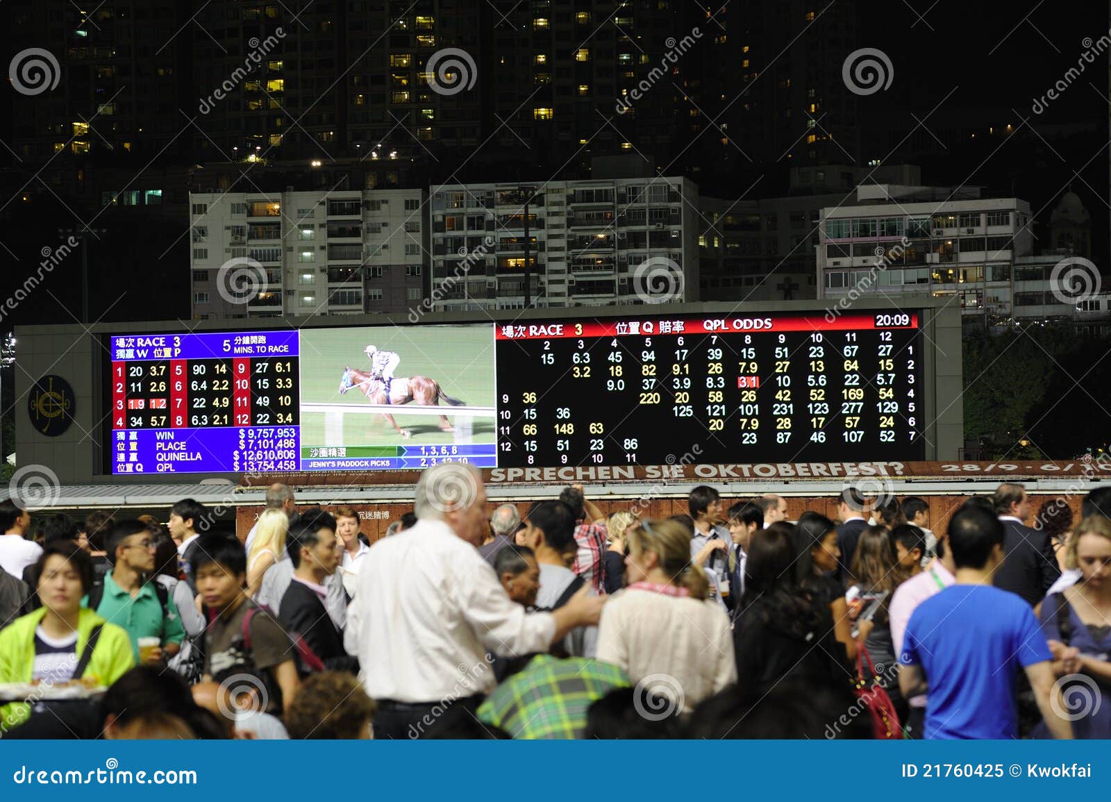 TV Wall of Horse Racing editorial image. Image of jockey - 21760425