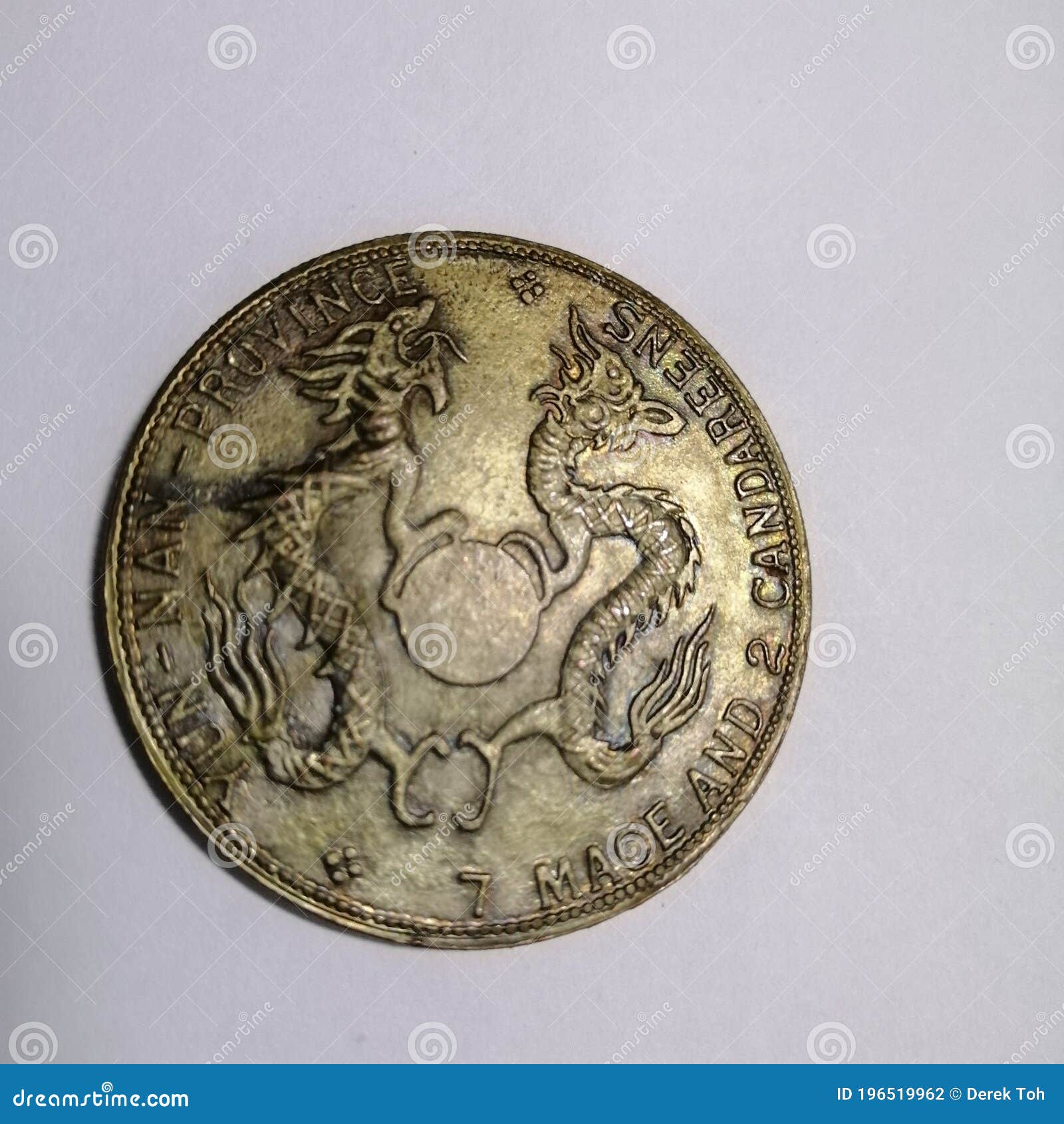 Twin Dragon Coin Collection Stock Photo - Image of coin, twin: 196519962