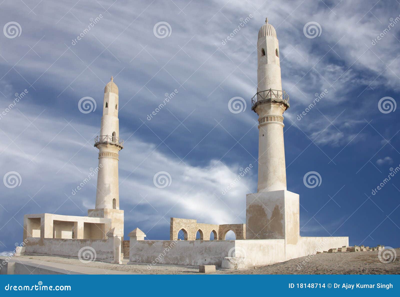 Twin Minarets with Ruins of Khamis Mosque, Bahrain Stock Photo - Image ...