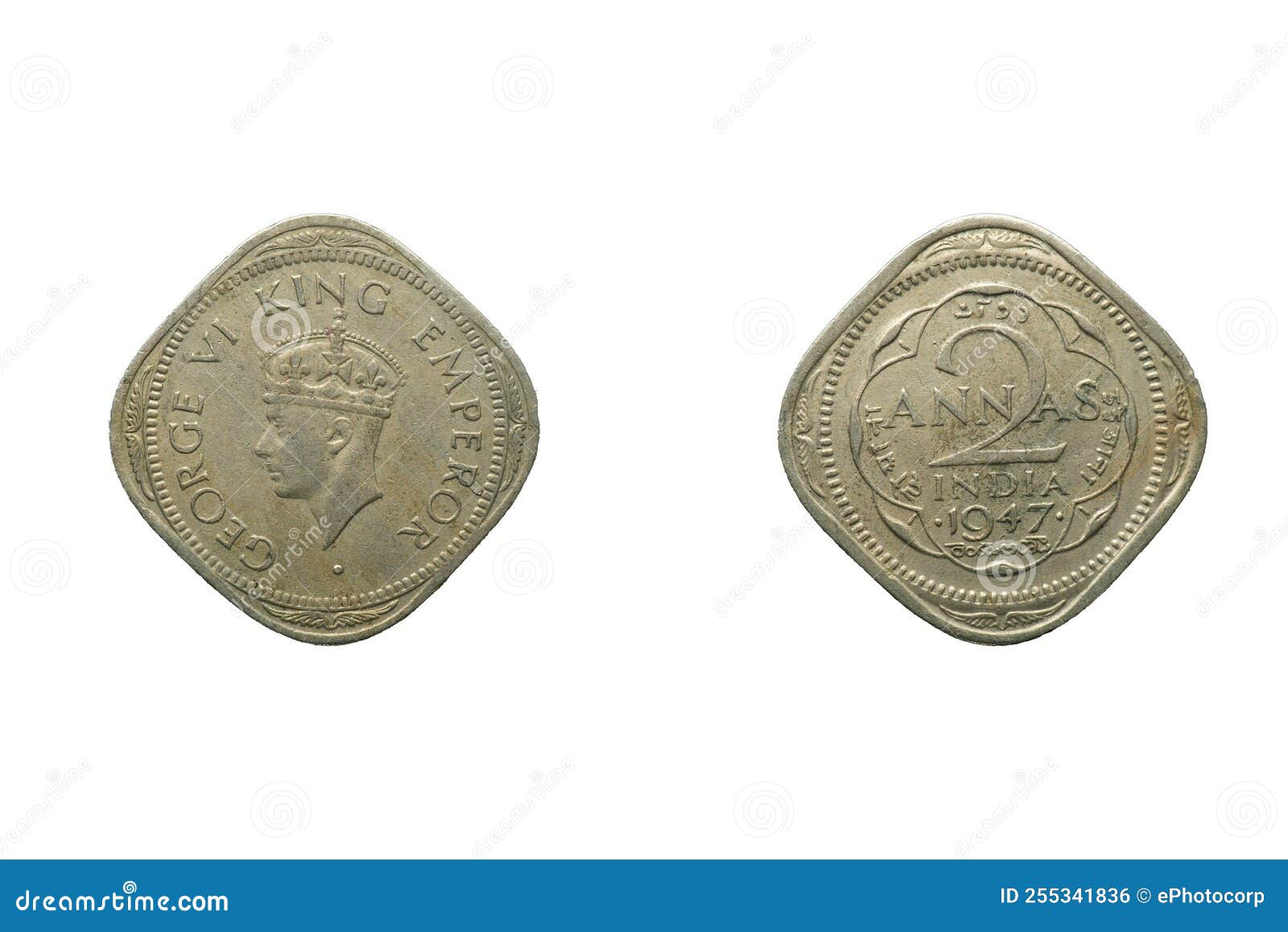 Aanas Stock Photos - Free & Royalty-Free Stock Photos from Dreamstime