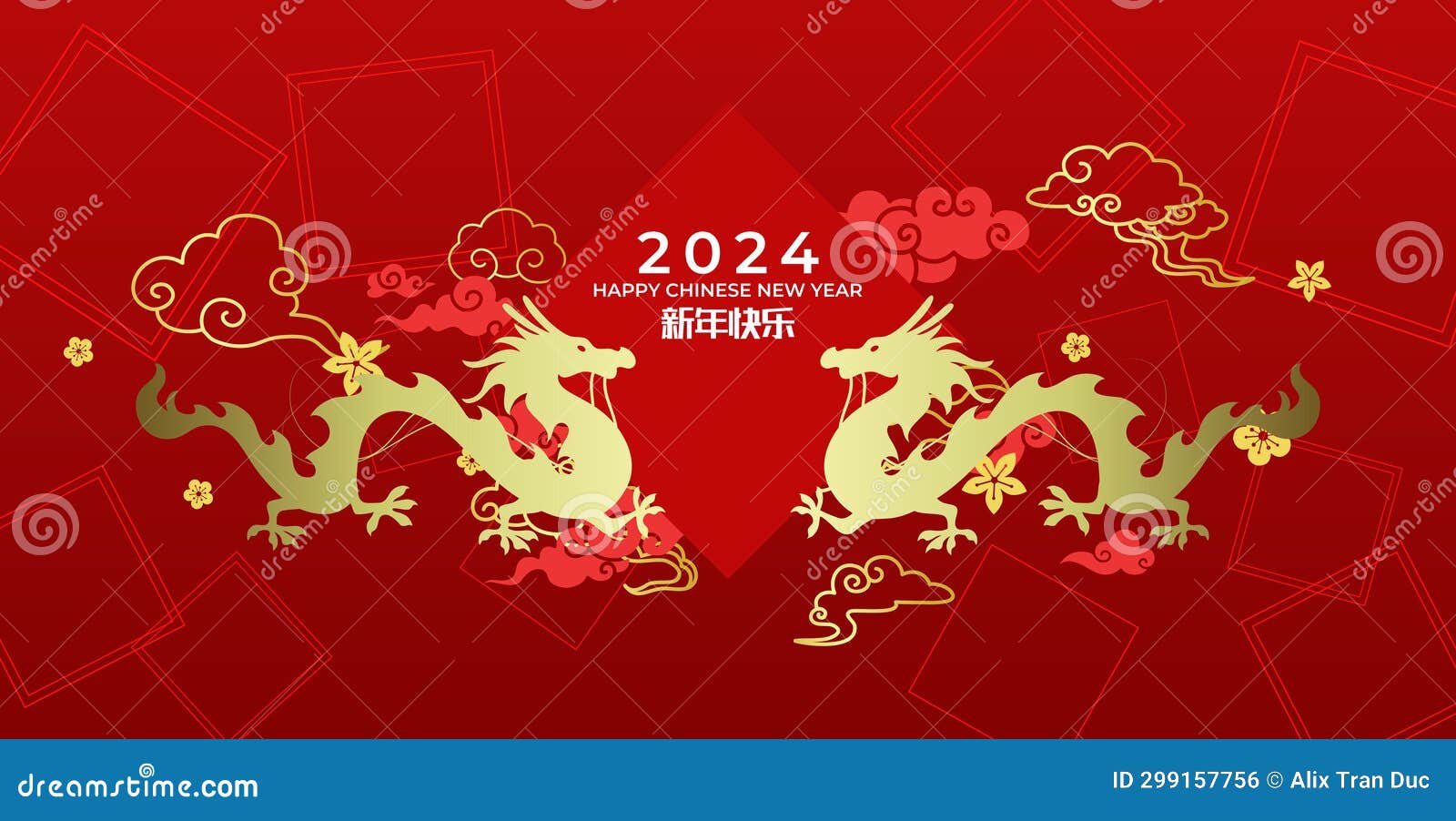 Two Asian Dragons Silhouettes Facing Each Others Stock Illustration ...
