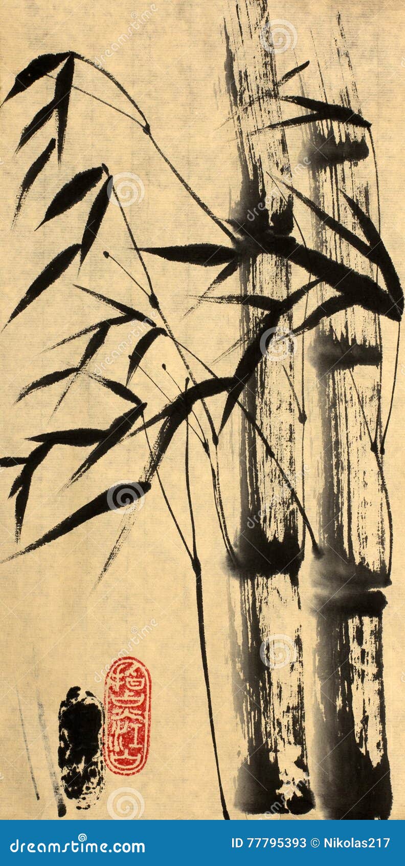 Two bamboo tree stock illustration. Illustration of calligraphy - 77795393