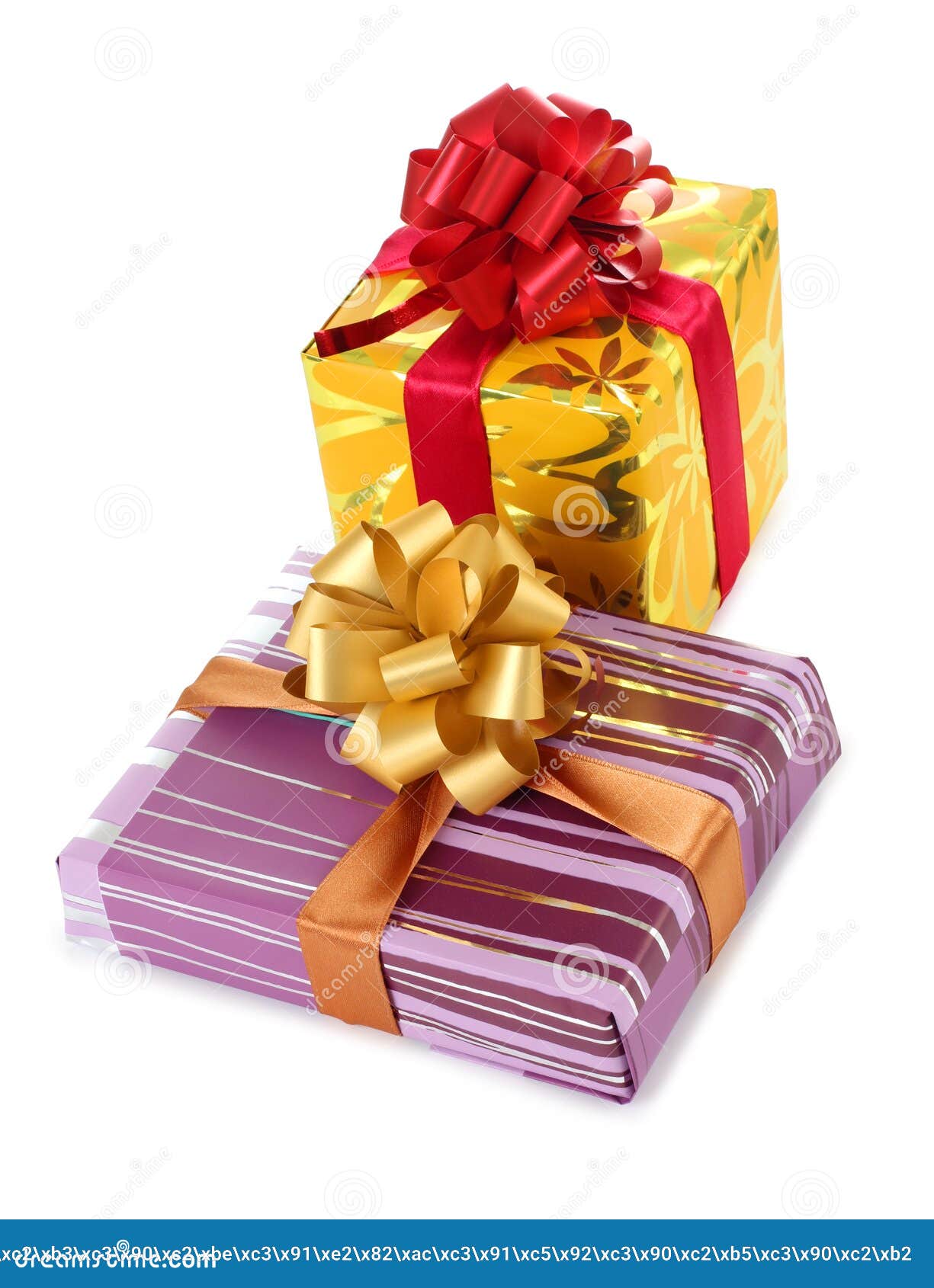 Two box and ribbon stock photo. Image of gift, present - 21079598