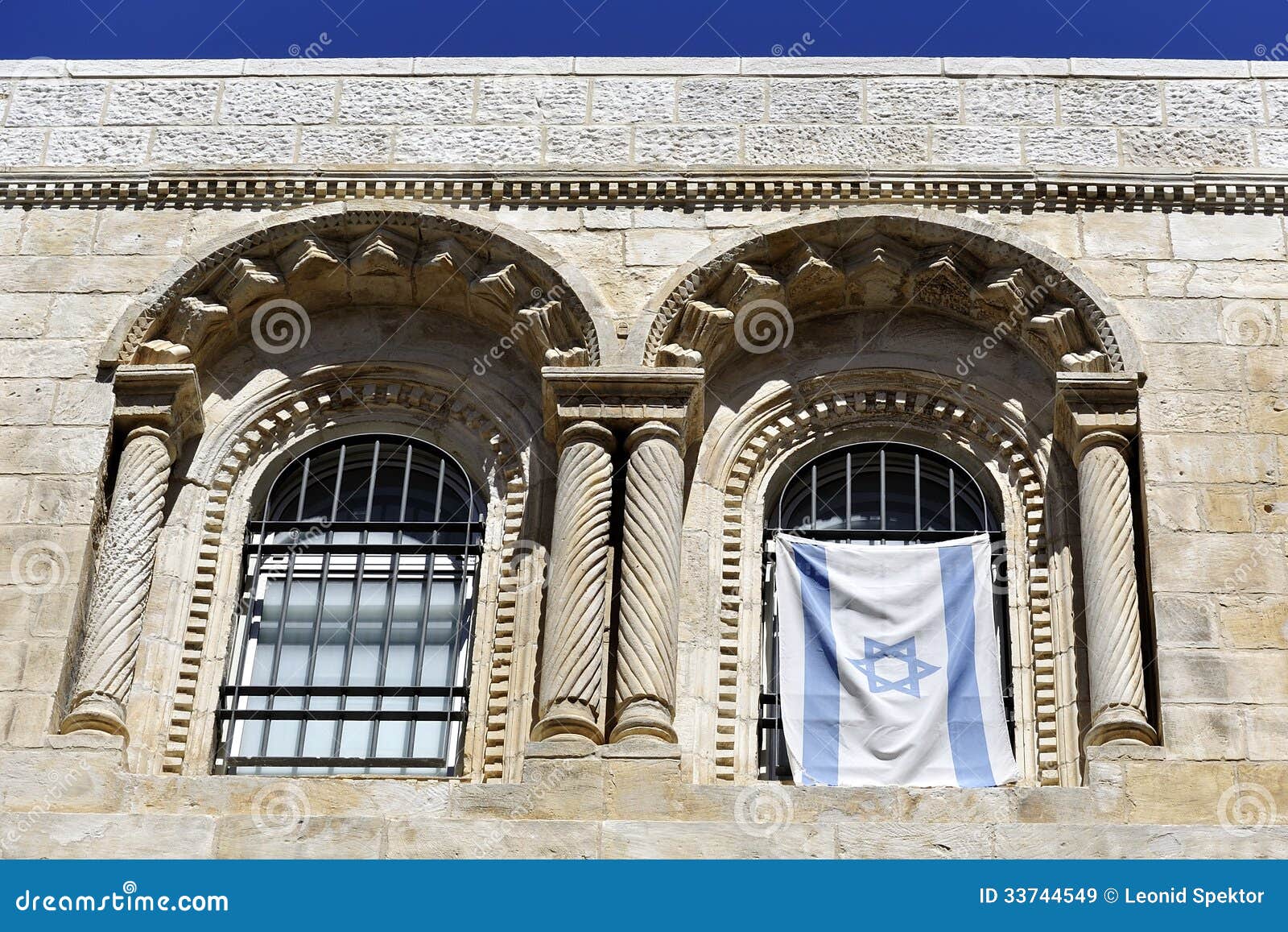 Two Byzantine Windows, Jerusalem Stock Image - Image of ornament, house ...