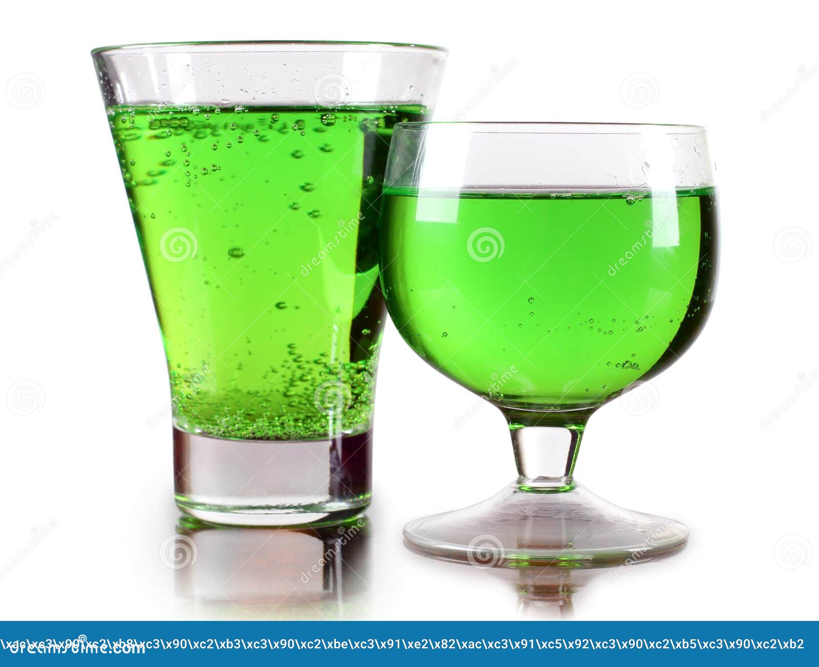 Two cups cocktail stock image. Image of alcoholic, cocktail - 21246257