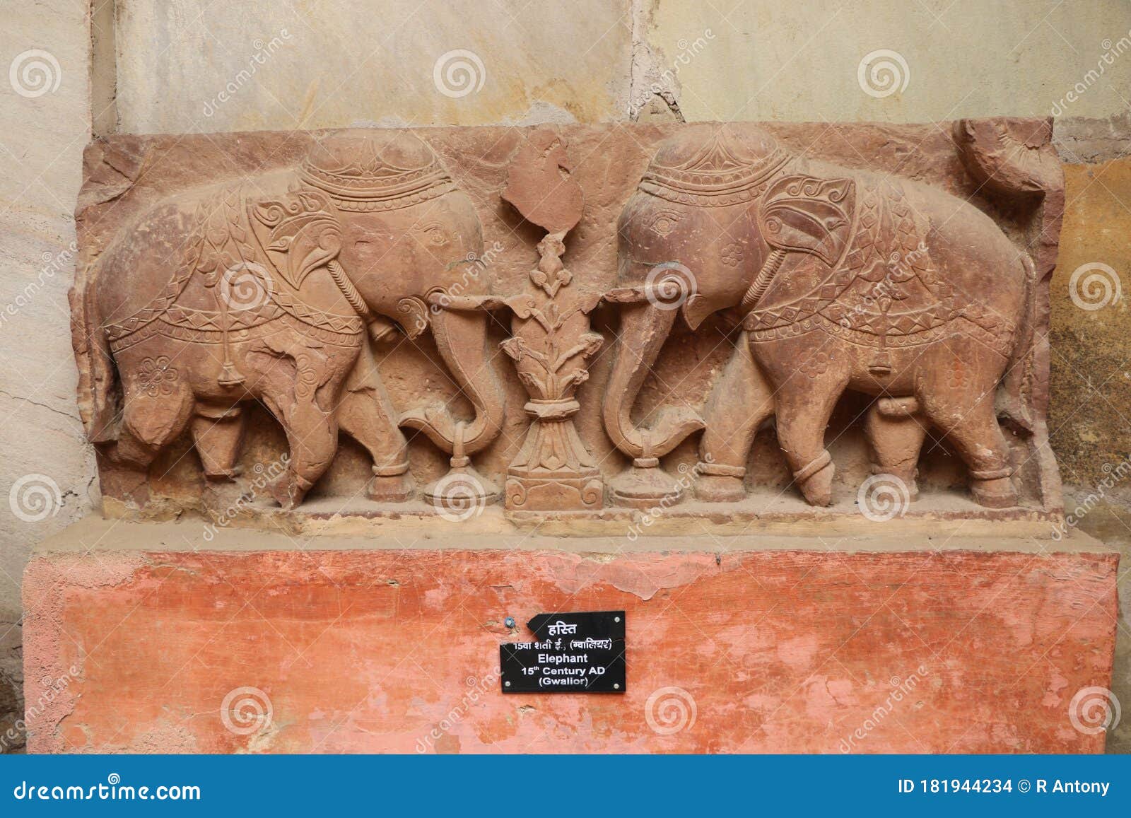 Two Elephants Rock Sculpture Stock Photo - Image of temple, iron: 181944234