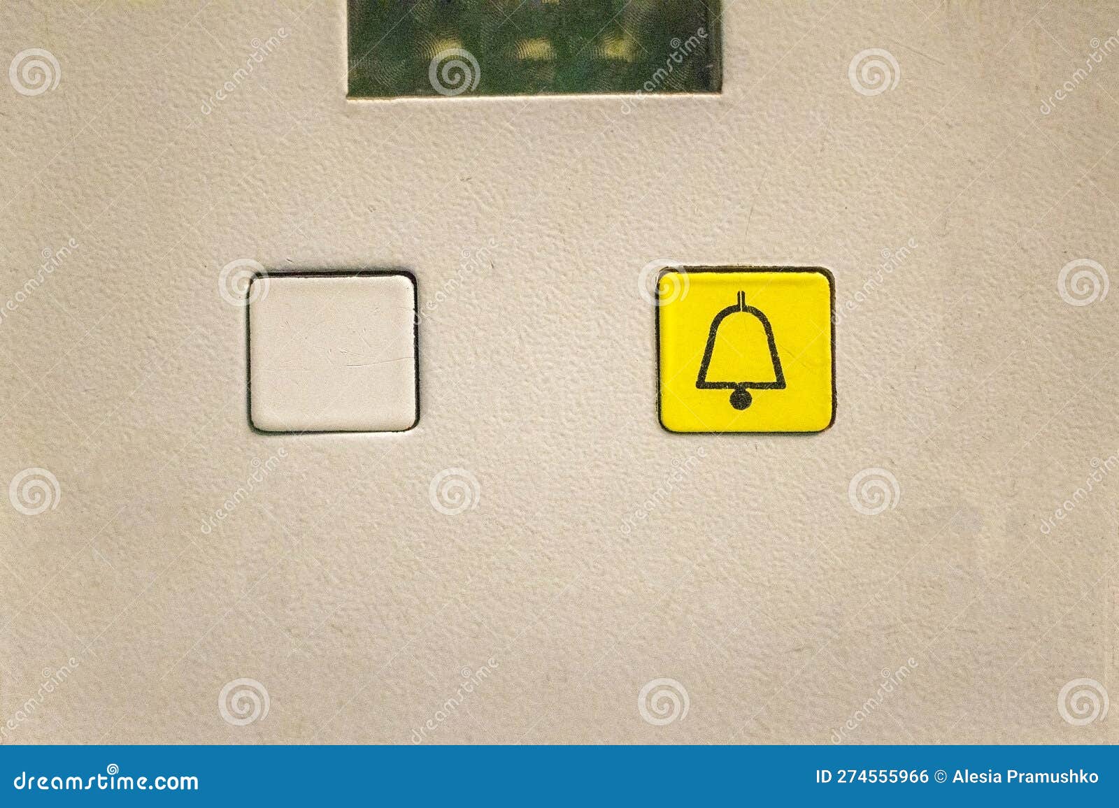 Two Elevator Buttons: an Empty and a Yellow Emergency Button To Rescue ...
