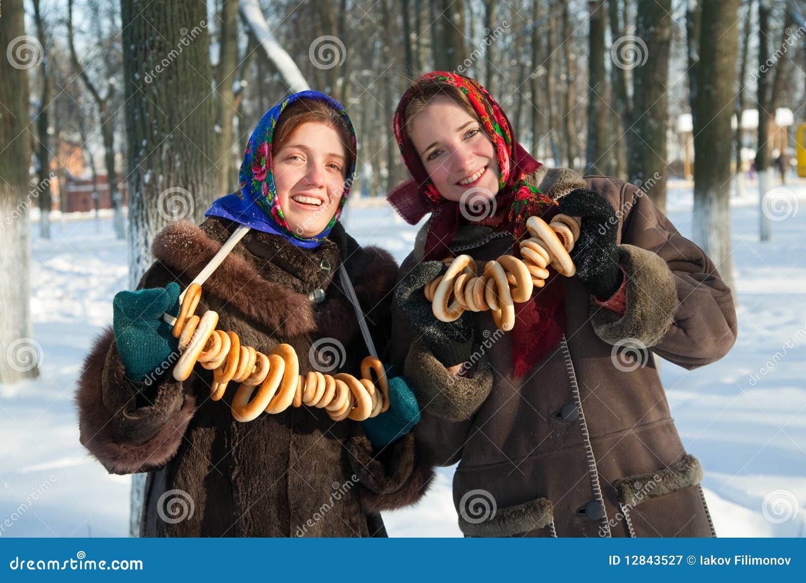 Traditional Russian Winter Clothing