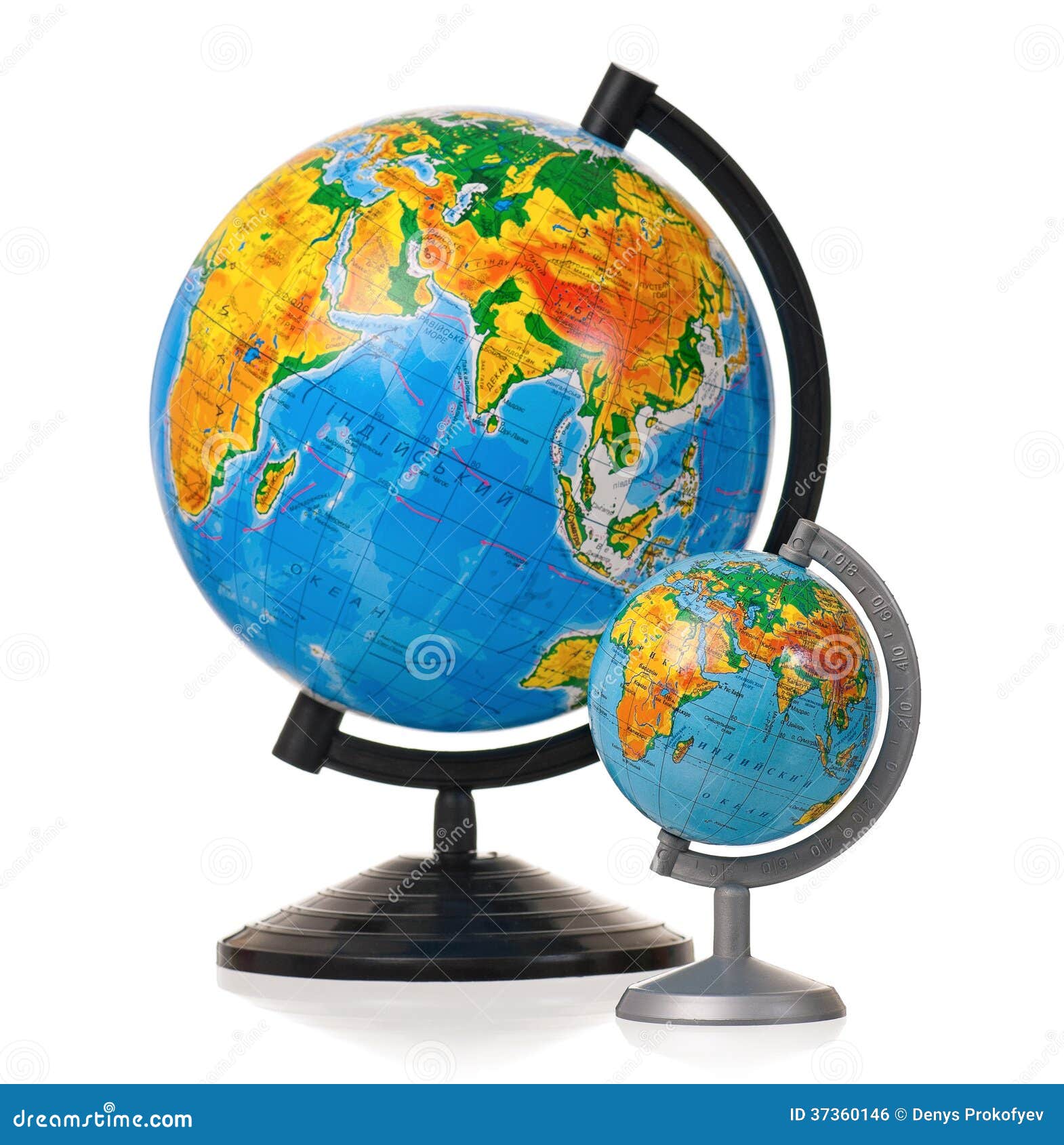 Two globes stock photo. Image of education, educational - 37360146