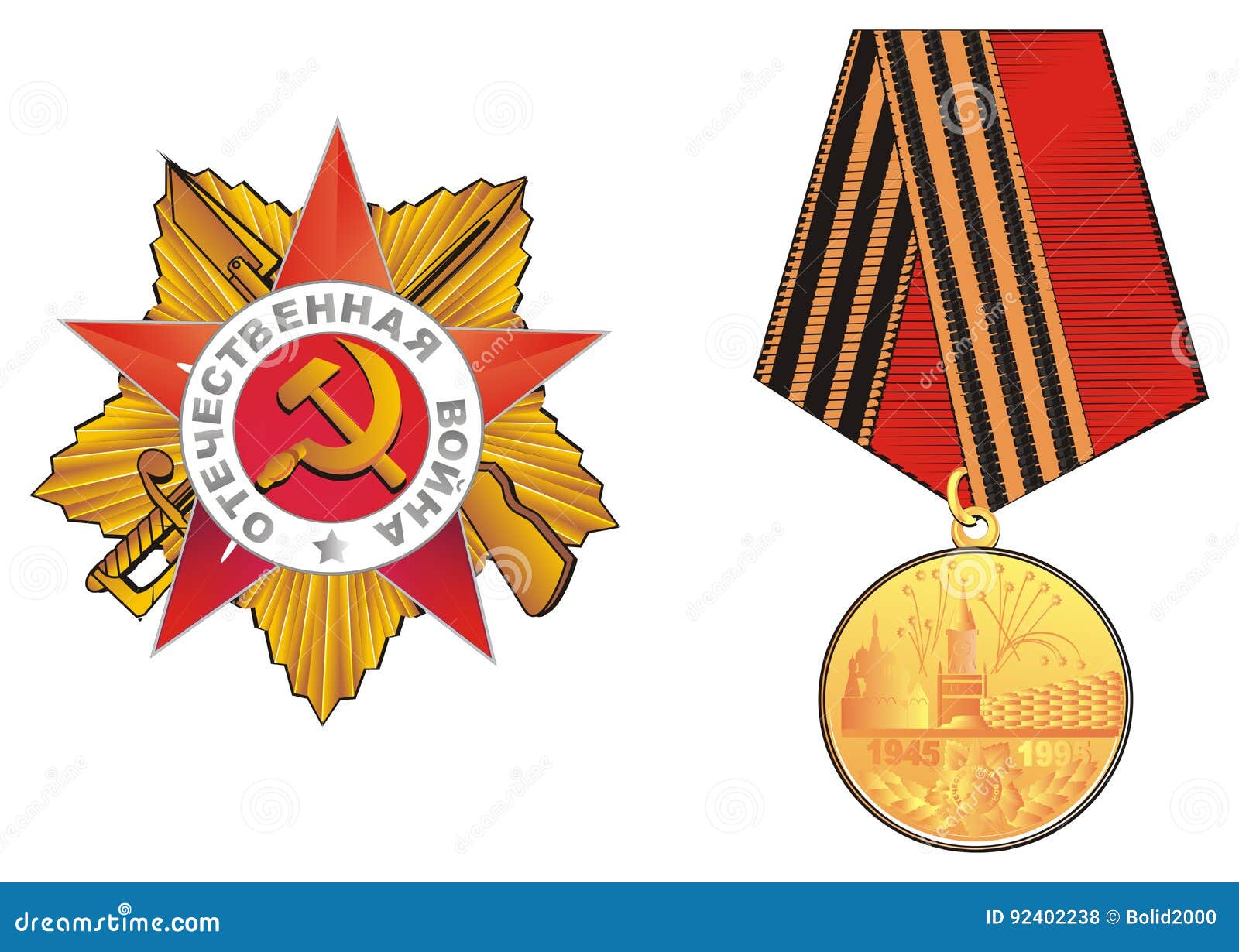 Golden Medals With Stripped Red Ribbon Set Isolated On White Background ...