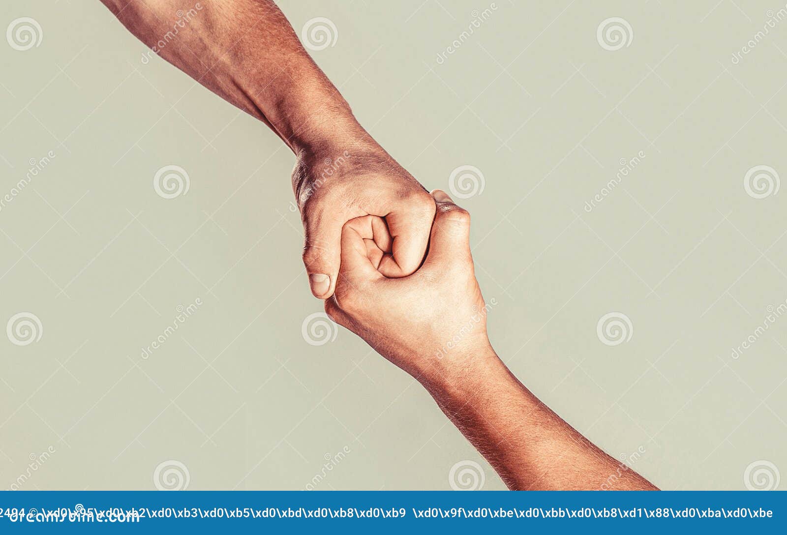 Two Hands, Helping Arm of a Friend, Teamwork. Rescue, Helping Gesture ...