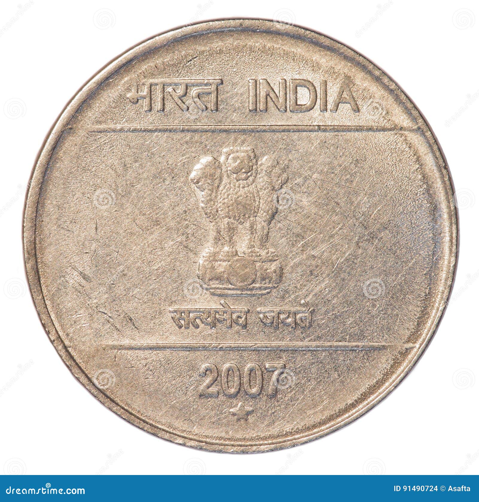 Two Indian Rupee coin stock photo. Image of cash, exchange - 91490724